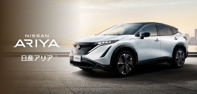 NISSAN ARIYA presents THE BATTERY～石橋貴明 あの人と、ドライブ。～