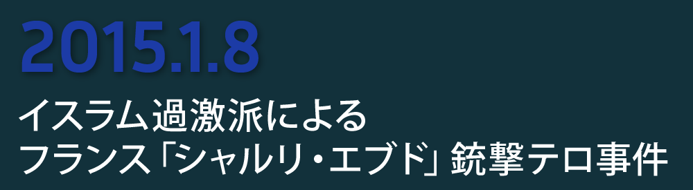 森本毅郎・スタンバイ！9000回特設サイト | コーナー一覧 | TBSラジオ ときめくときを。