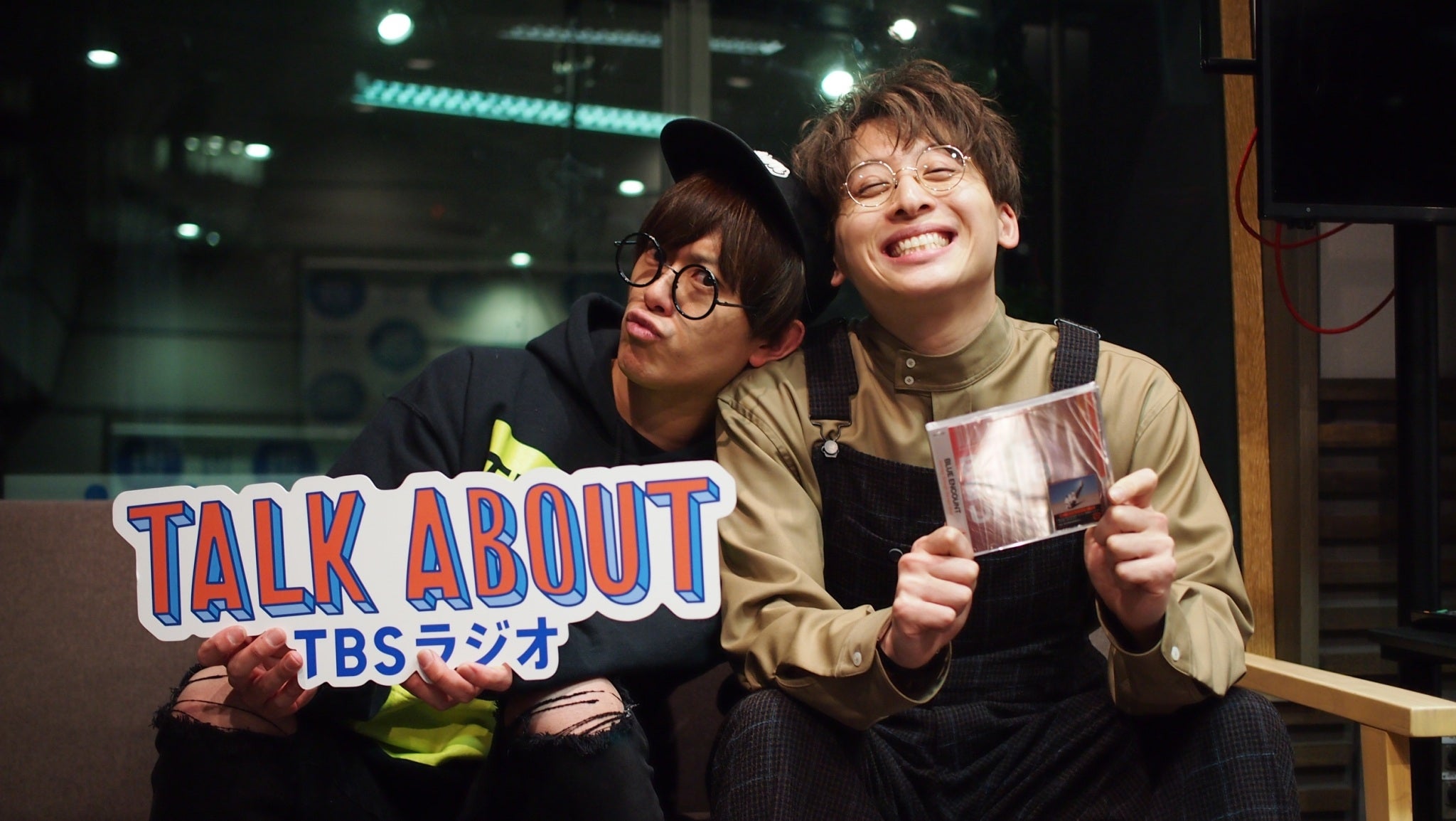 みんなが「断ればよかったぁぁあぁ！」と思ったことは？ゲストはBLUE ENCOUNTの田辺駿一さん！ | トピックス | TBSラジオ FM90.5 + AM954～何かが始まる音がする～