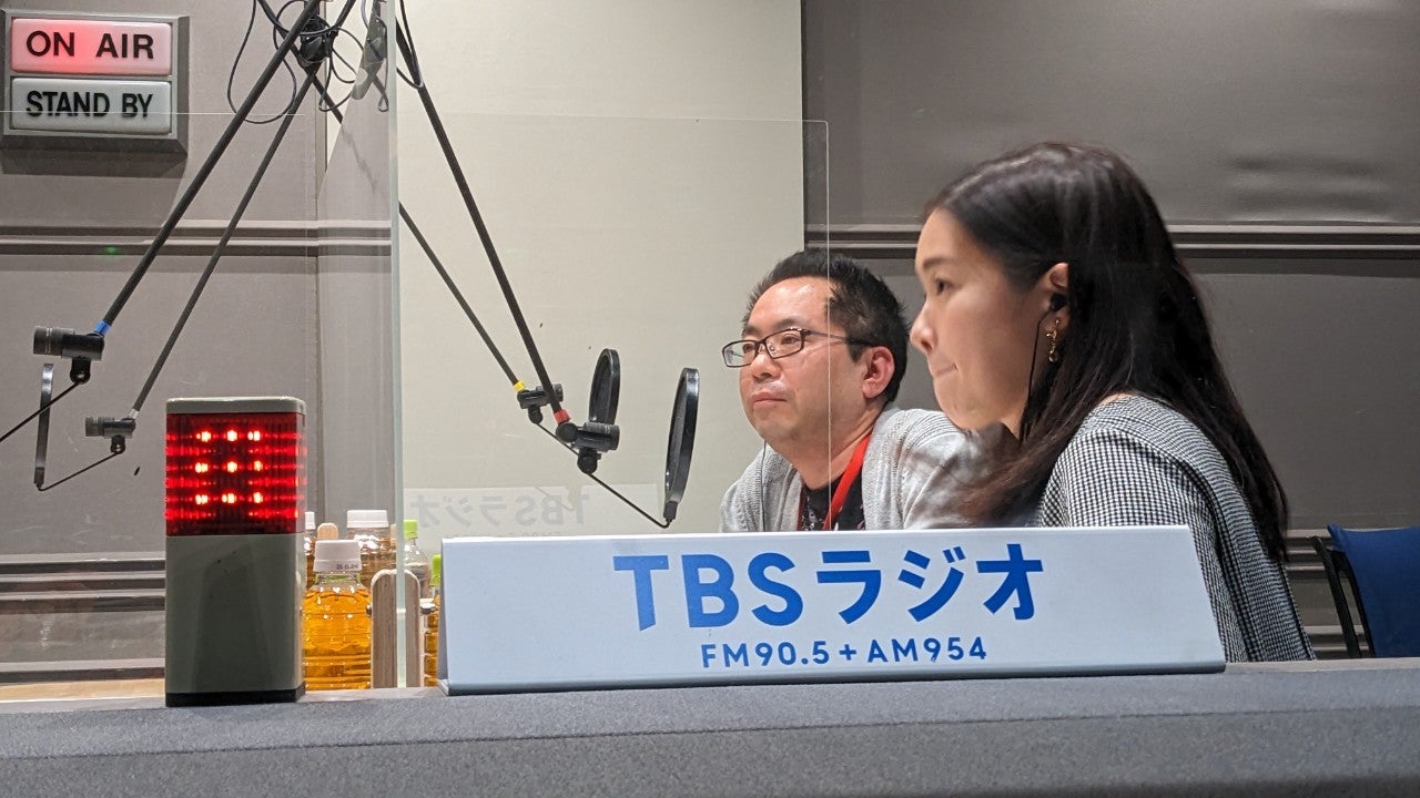 多摩地域のコミュニティFM特集～FMたちかわ＆調布FM② | TBSラジオ