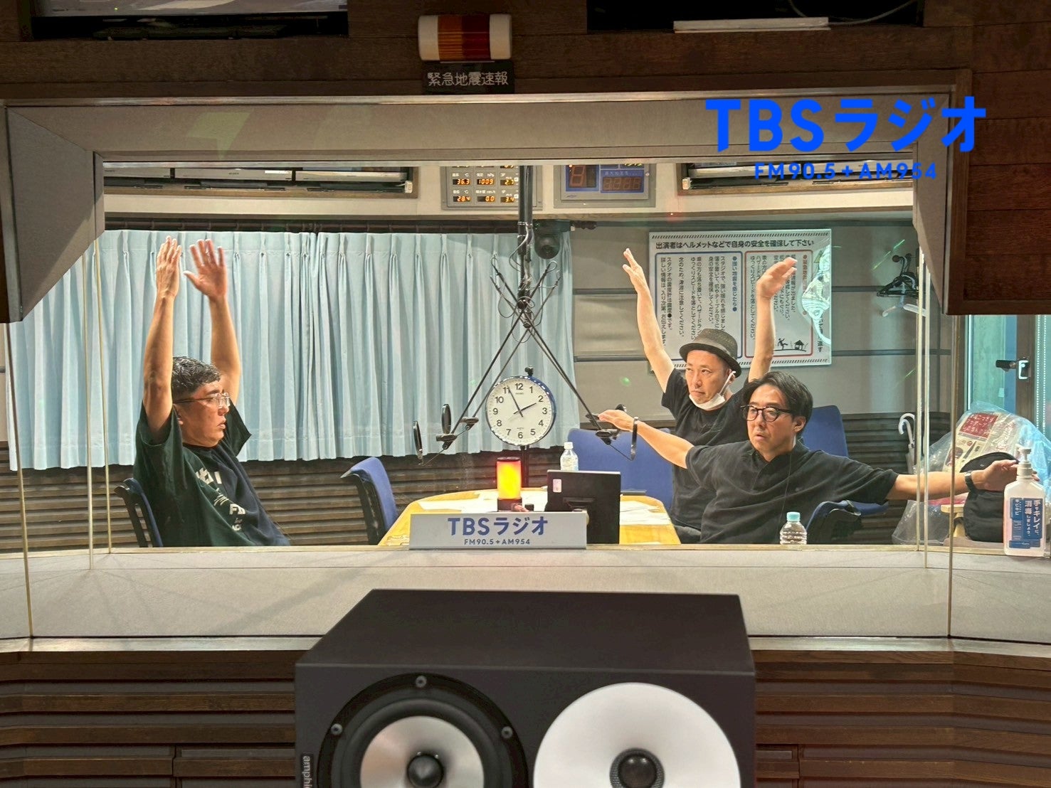 JUNKおぎやはぎ「深夜1時からお昼1時」 | TBSラジオ