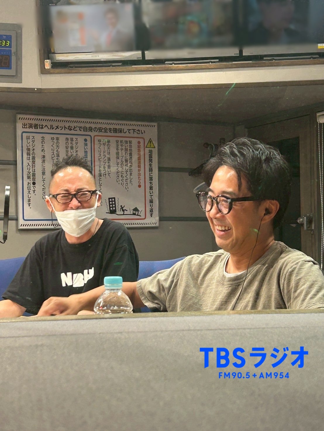 JUNKおぎやはぎ「次週8月28日、新たな怖がりスターが生まれる！」 | TBSラジオ