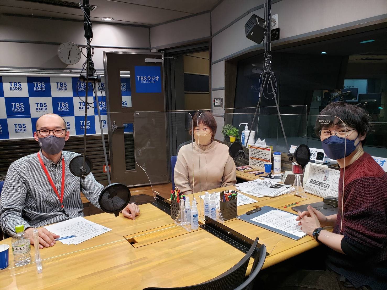 【音声配信】28(火)「医師・中村哲さん襲撃事件。犯人を突き止めた調査報道」(朝日新聞 ポッドキャスト In Session)乗京真知×荻上チキ×南部広美 トピックス Tbsラジオ