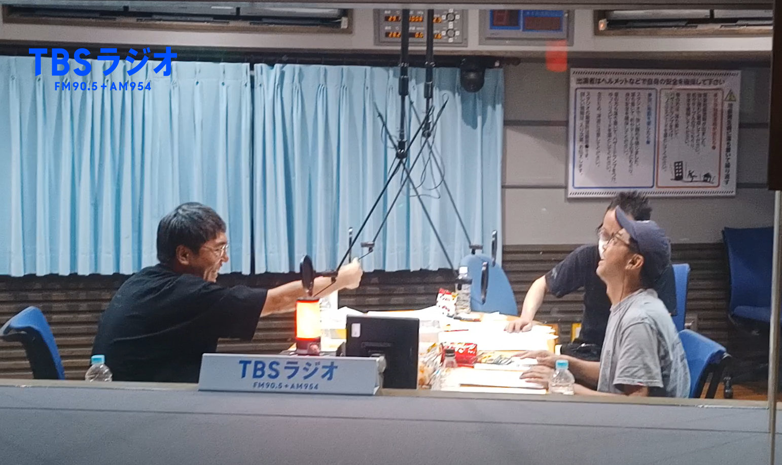 JUNKおぎやはぎ「aespaとのモッコリ約束と利きコーラ第2弾」 | TBSラジオ