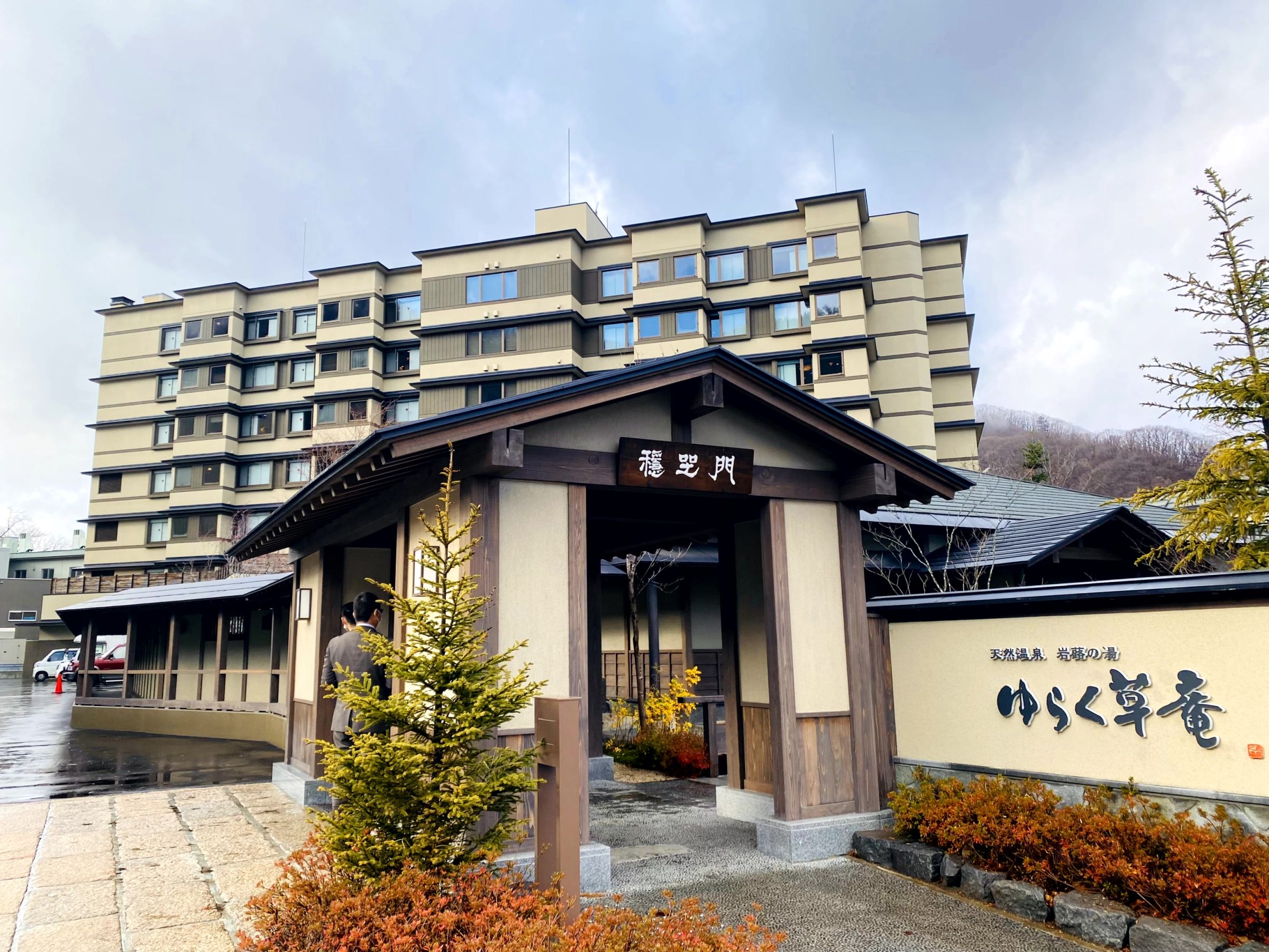 HBC北海道放送の卓田和宏アナウンサーが語る、北海道札幌エリアの魅力とグルメ | トピックス | TBSラジオ FM90.5 + AM954 ...