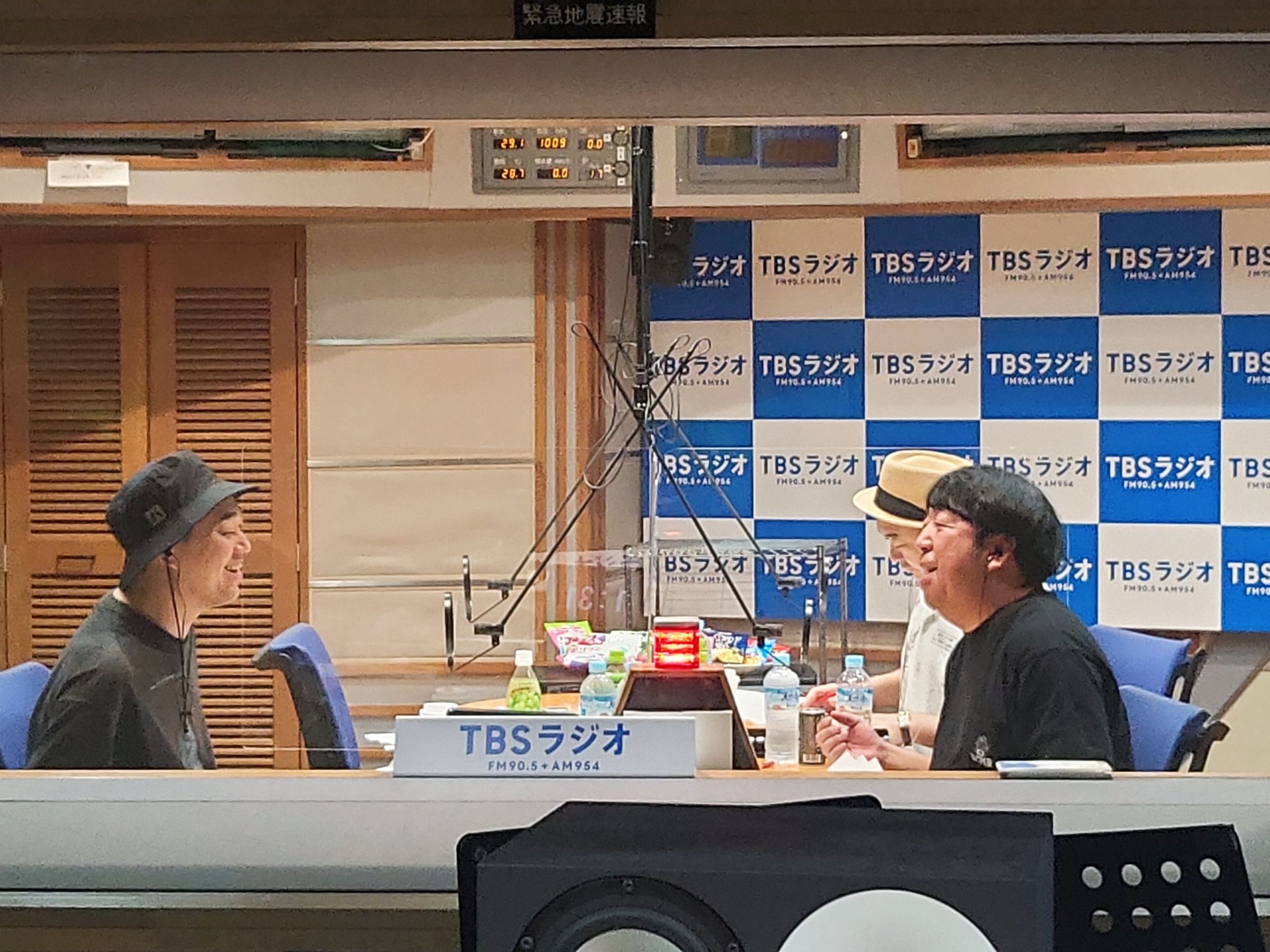 JUNK バナナマン「日村勇紀を笑わせろ！2023サマー」 | TBSラジオ