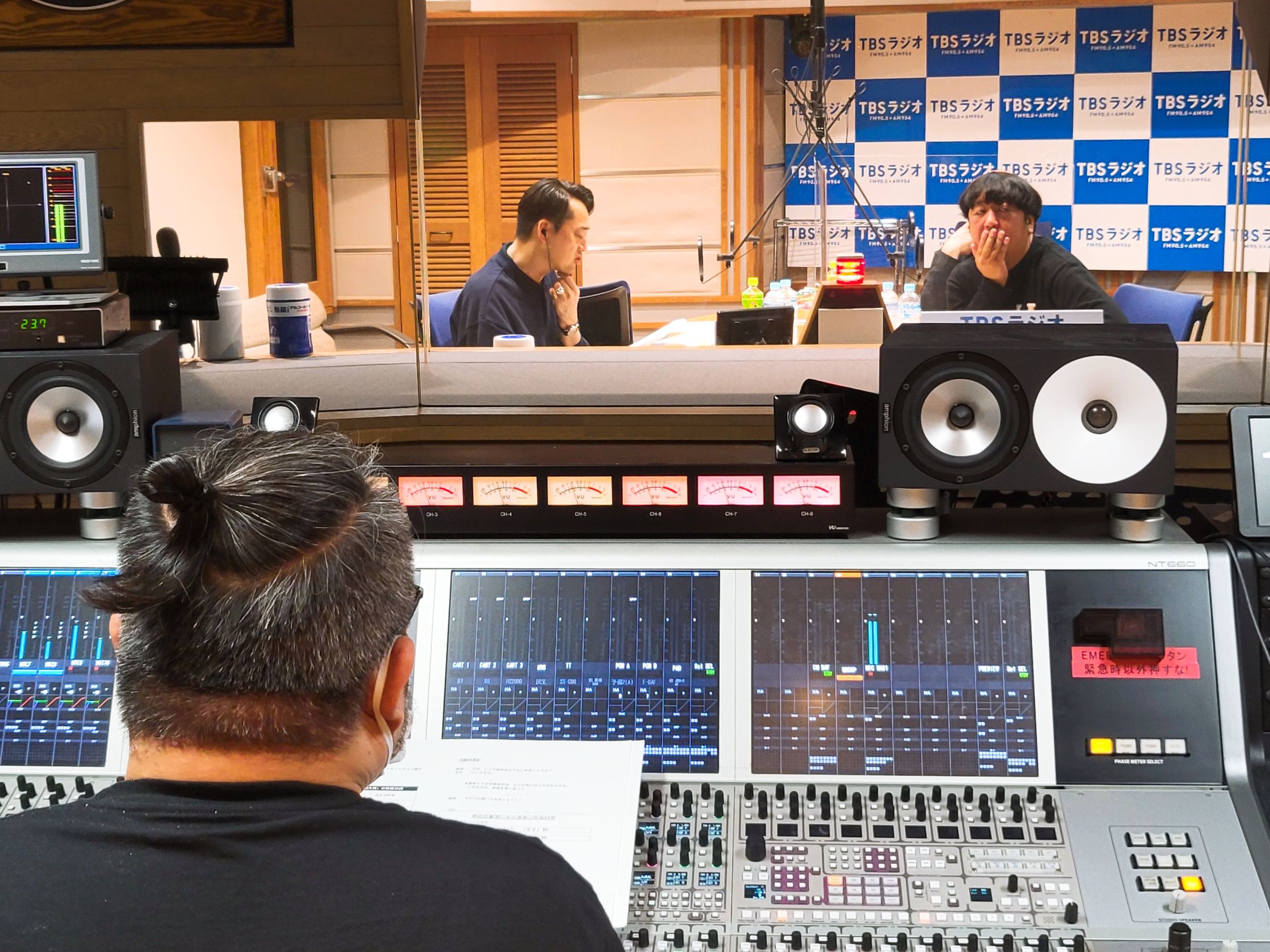 JUNK バナナマン「バナナムーン的新語・流行語大賞ノミネート候補2023」 | TBSラジオ