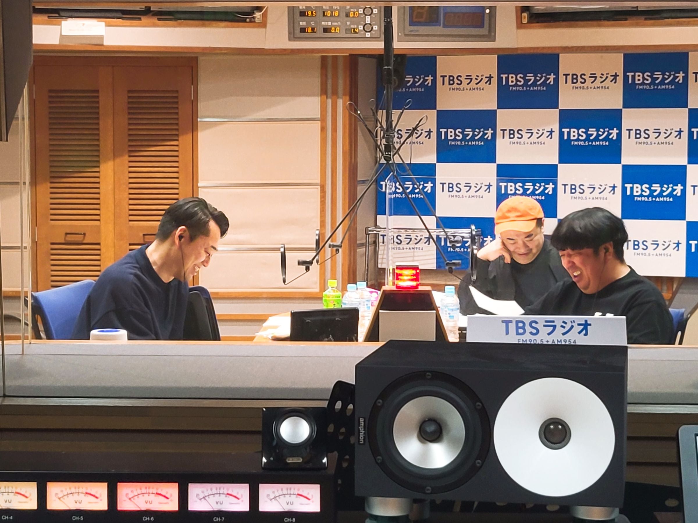 JUNK バナナマン「バナナムーン的新語・流行語大賞ノミネート候補2023」 | TBSラジオ