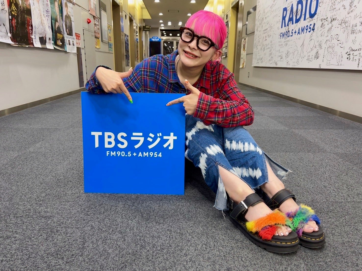 男女の友情は成立するのか？ | TBSラジオ