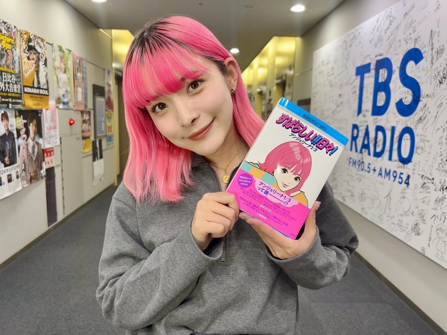 高橋優さんのギターの選び方は哲学的？ | TBSラジオ