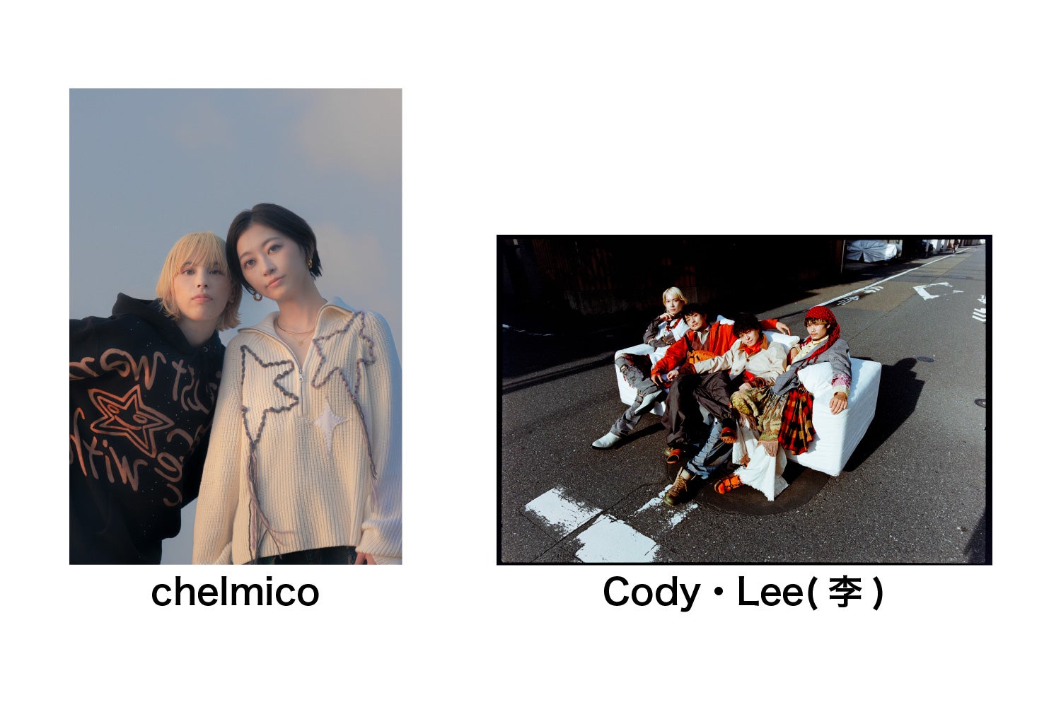 『CITY CHILL CLUB』2024年1月1日＆8日にて、 chelmico × Cody・Lee(李) のコラボ回がOA決定！ | TBSラジオ