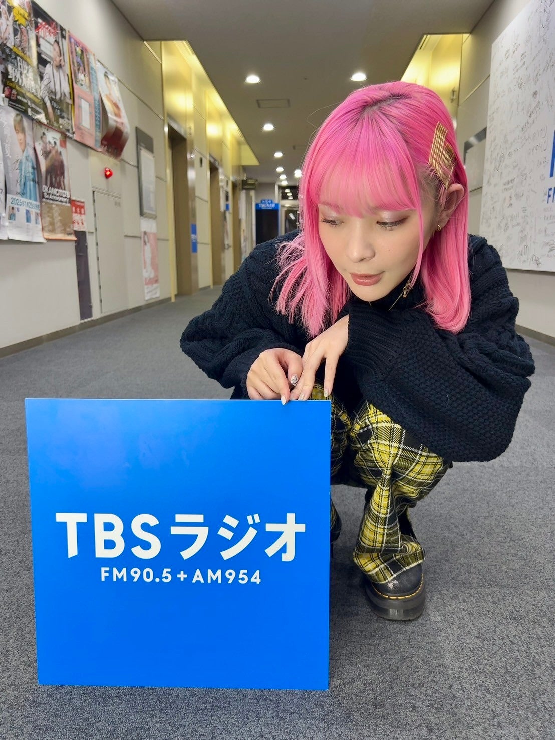 アンジー「GALAC」4月号（ギャラクシー賞関連の雑誌）の表紙になります！ | TBSラジオ