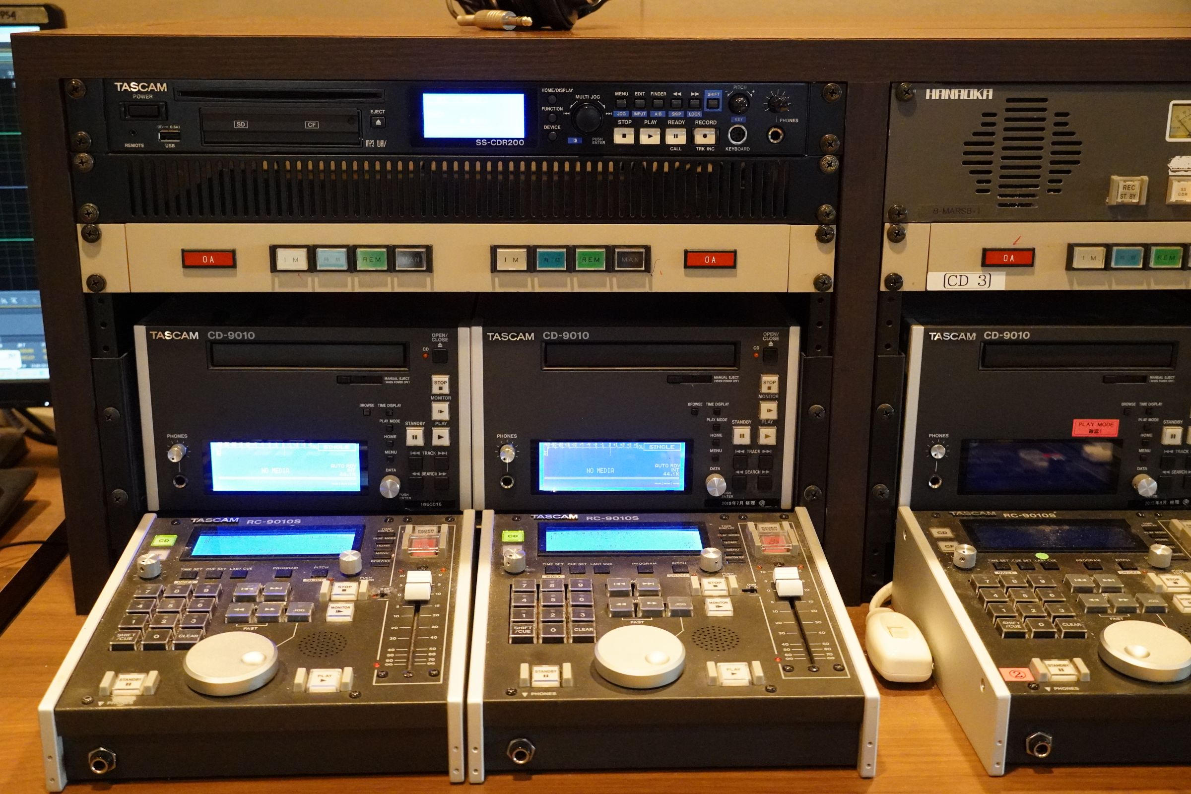 2023年11月5日（日）playlist ～ONE-J～ | TBSラジオ