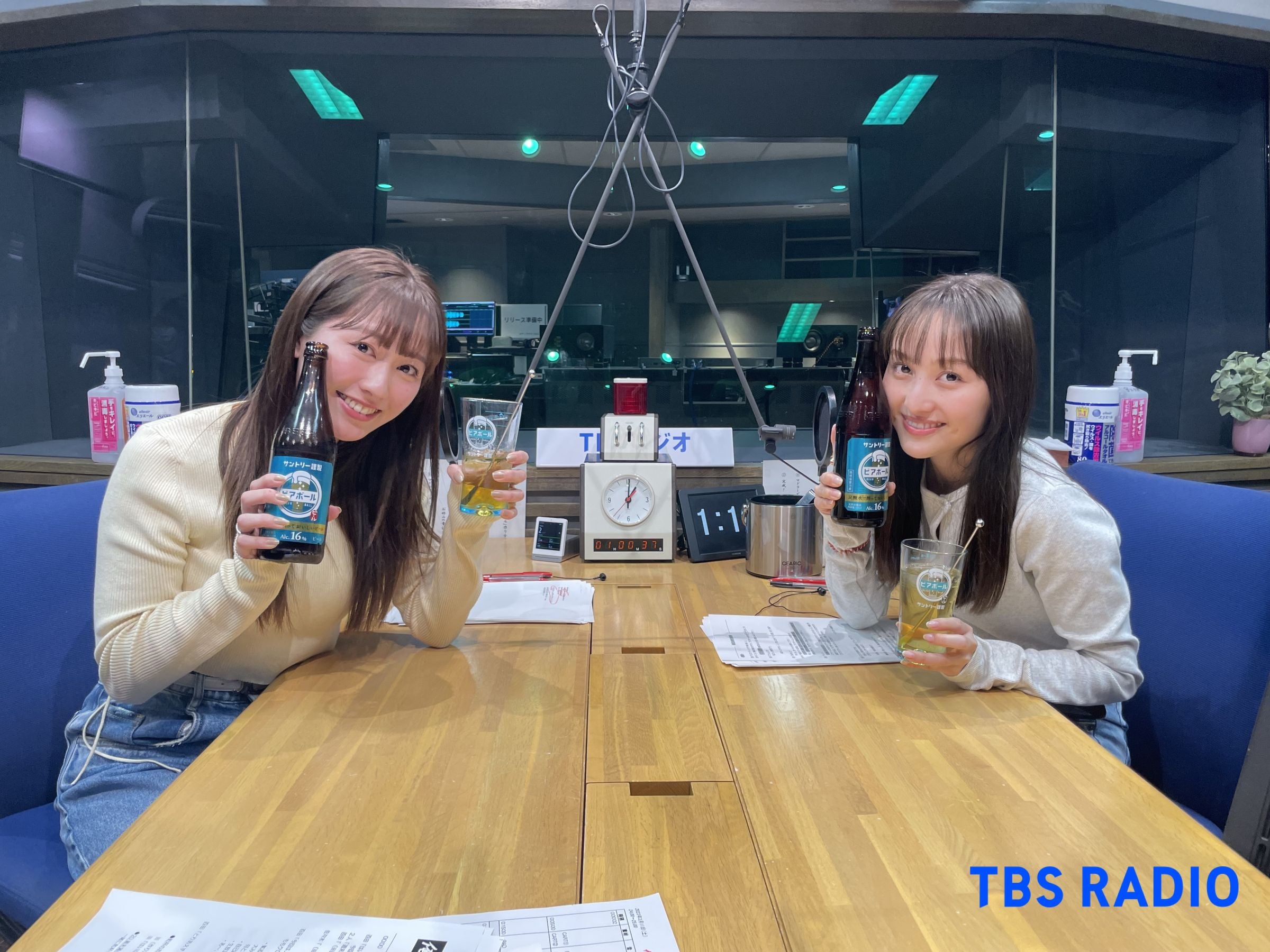 エンディングです！ | TBSラジオ