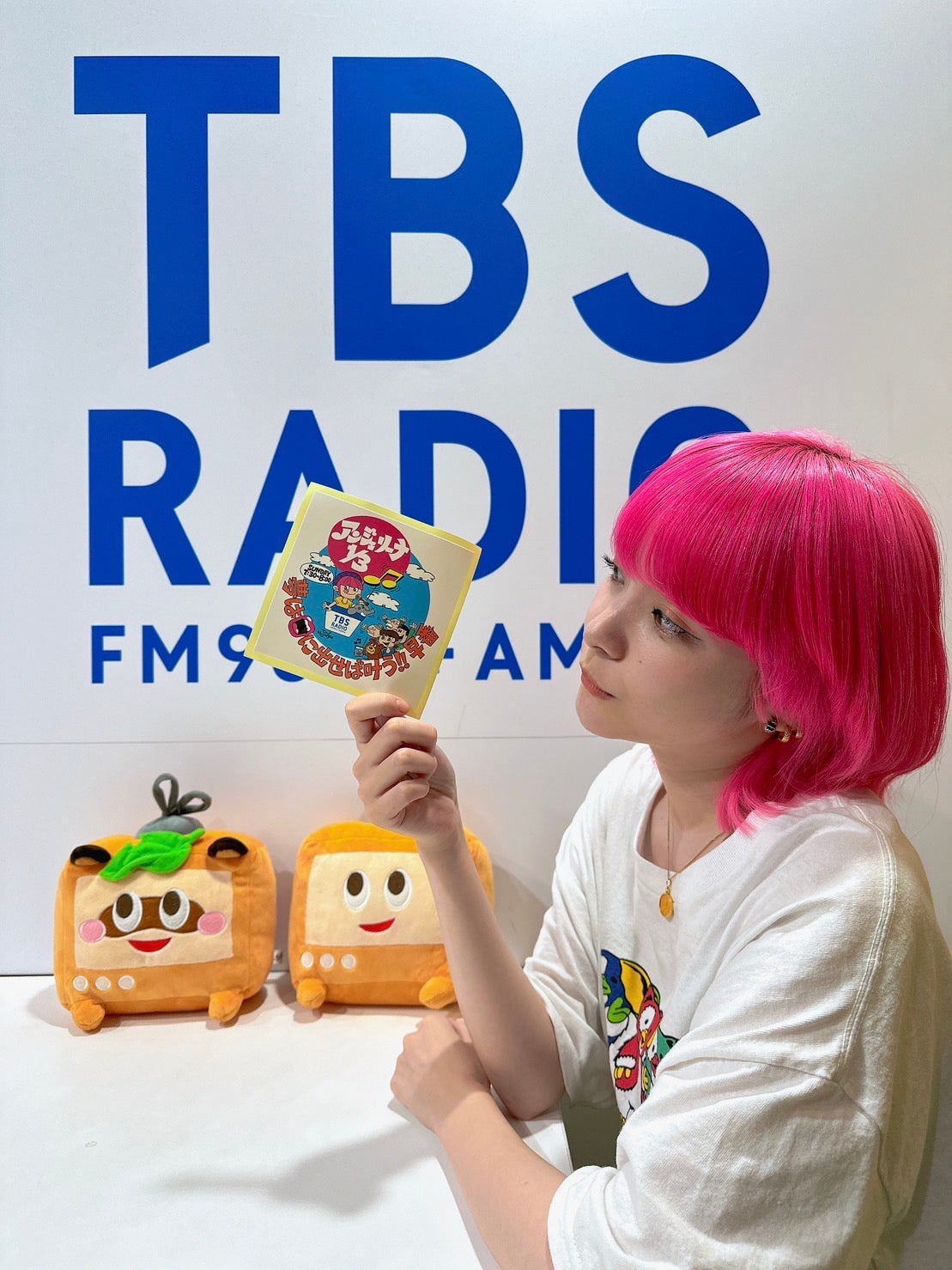 父の日の放送の反響から一転「今、家出しています（笑）」『アンジェリーナ1/3 夢は口に出せば叶う!!早番』（2023年6月25日放送分） | トピックス | TBSラジオ FM90.5 ...