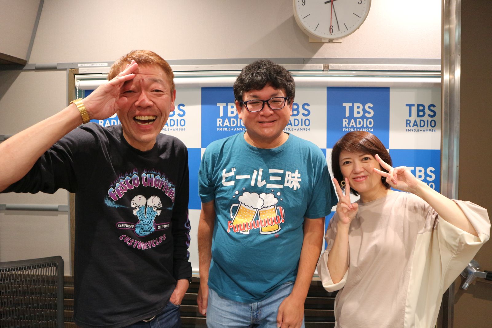 特命サラリーマン筋太郎、飛び込み営業やってます！ | TBSラジオ