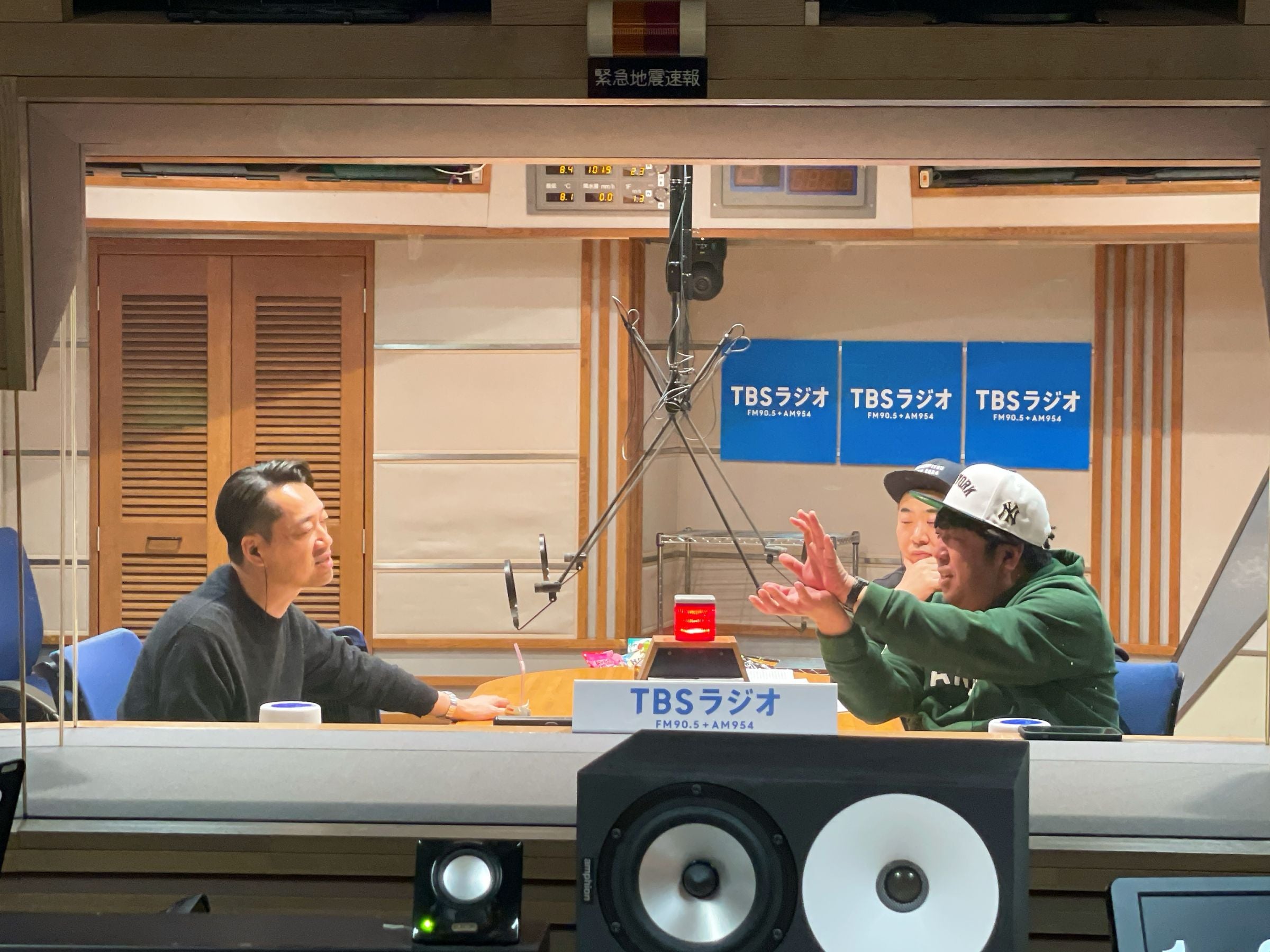 JUNK バナナマン「日村とクロちゃんは似てる！？」 | TBSラジオ