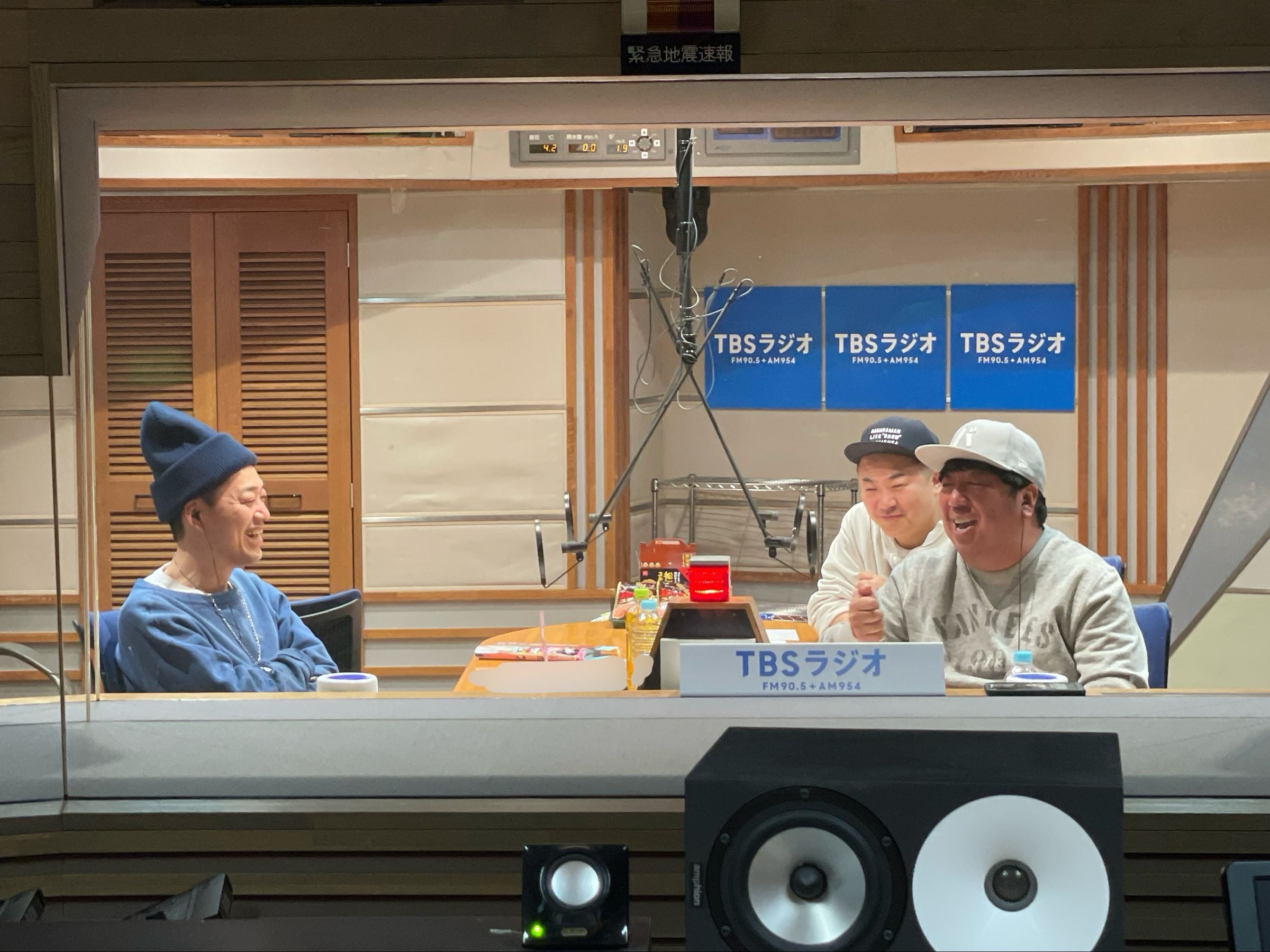 JUNK バナナマン「イロモネア＆好きな貝の話！」 | TBSラジオ