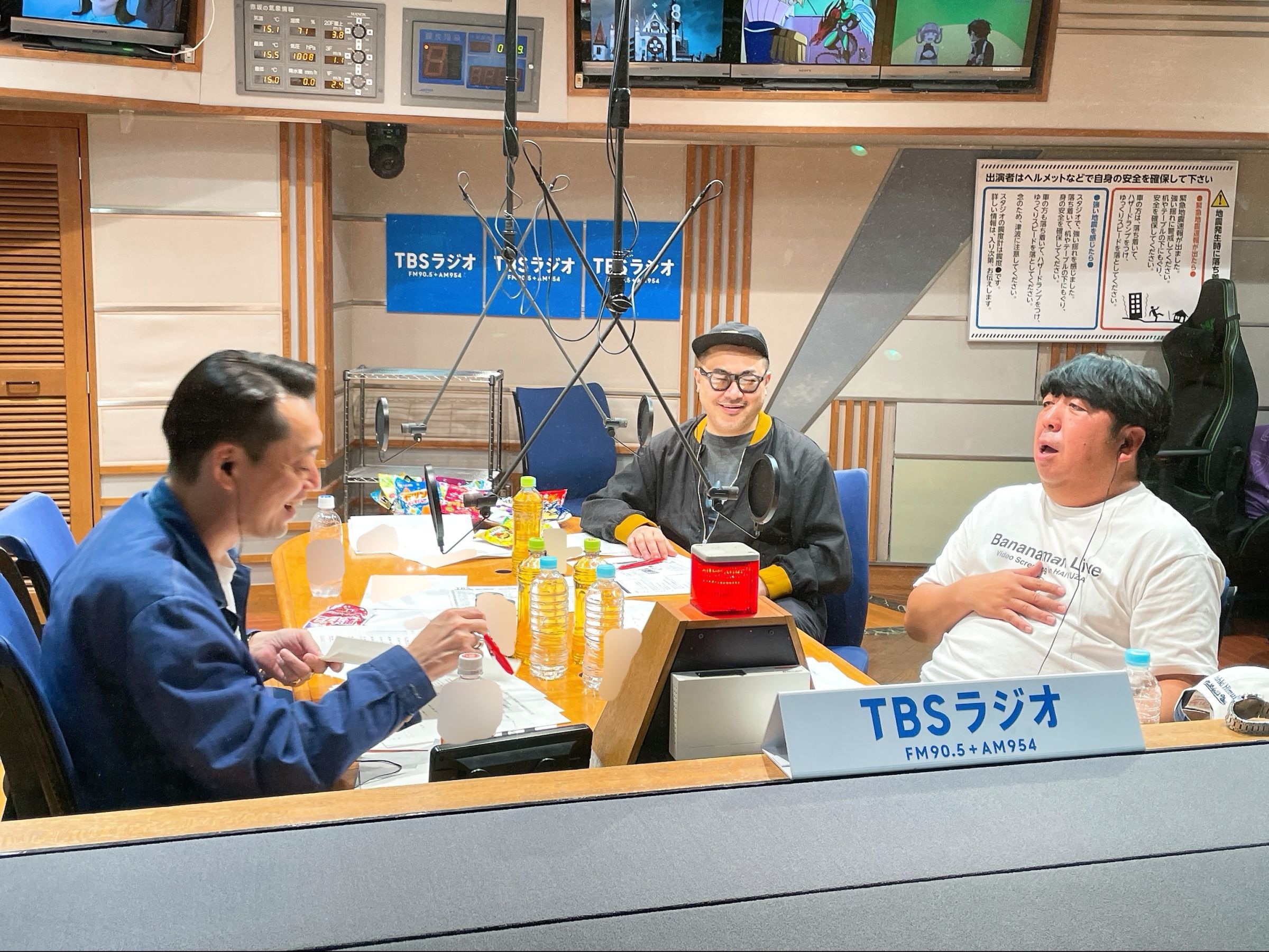 JUNK バナナマン「2年前と全く同じキセキに怯える日村！」 | TBSラジオ