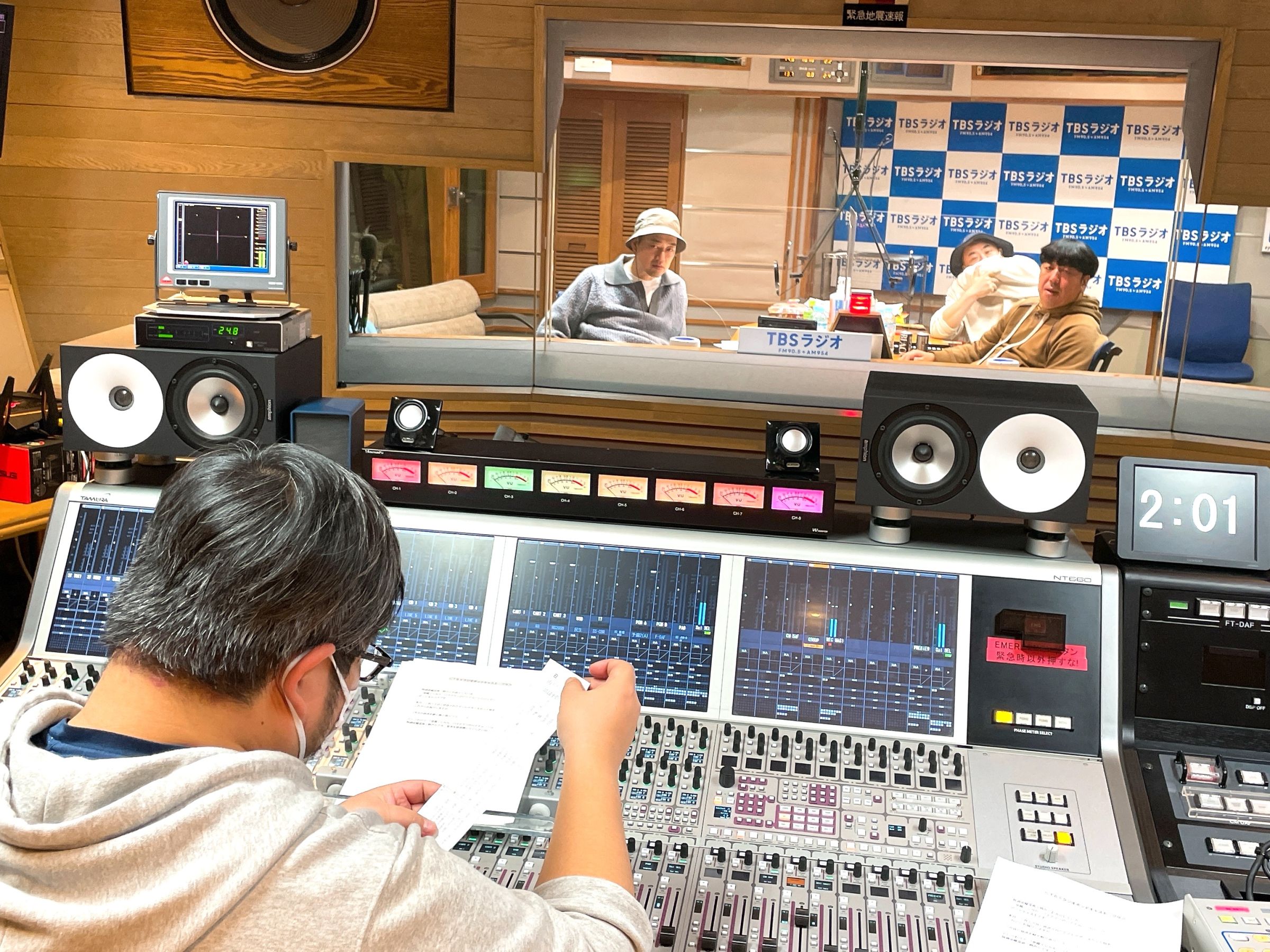 JUNK バナナマン「13日の金曜日、奇怪な事件が起きる！？」 | TBSラジオ