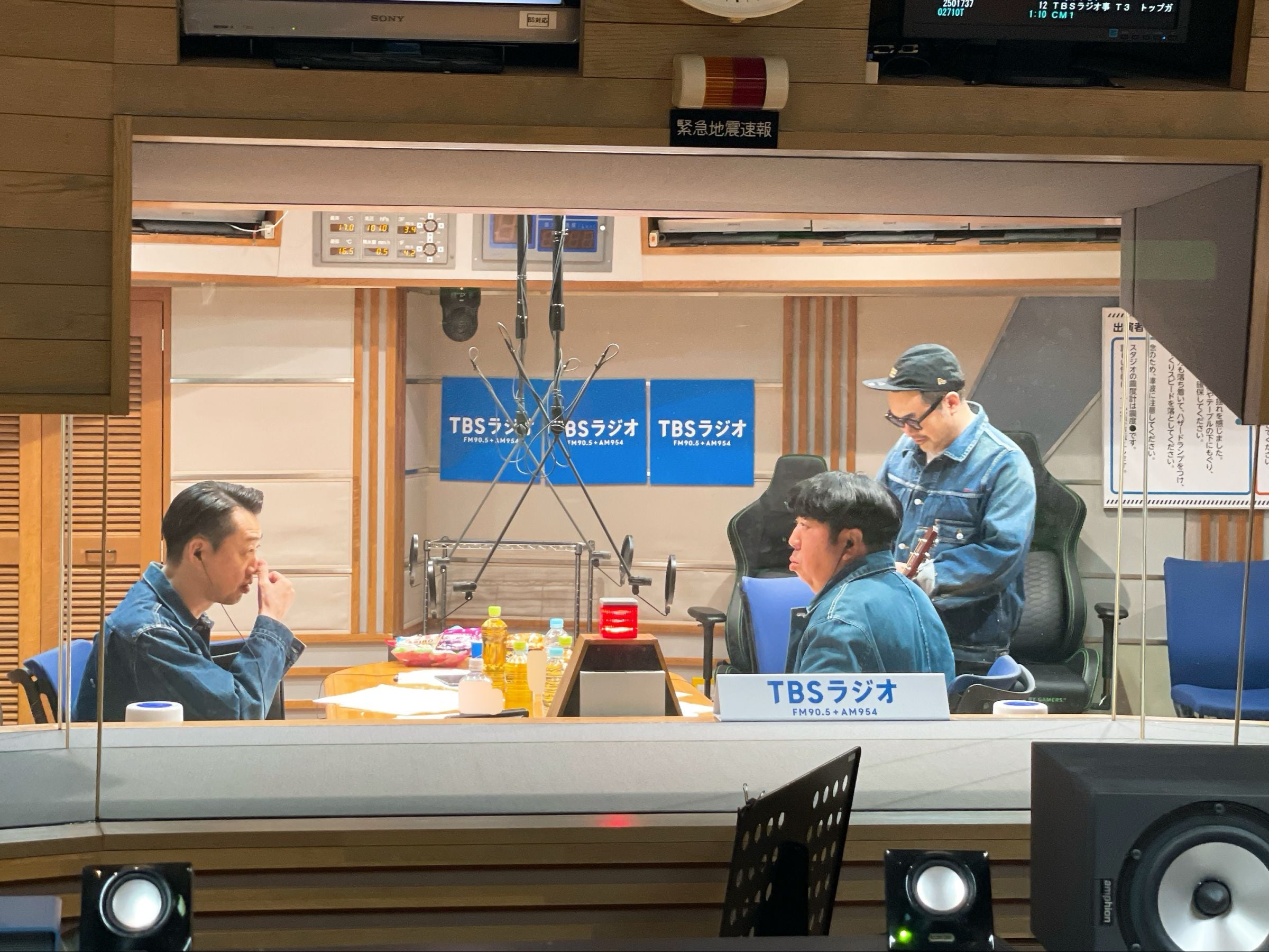 JUNK バナナマン「日村バースデー！今年は星野源さんプロデュースのhagenが曲を披露！」 | TBSラジオ