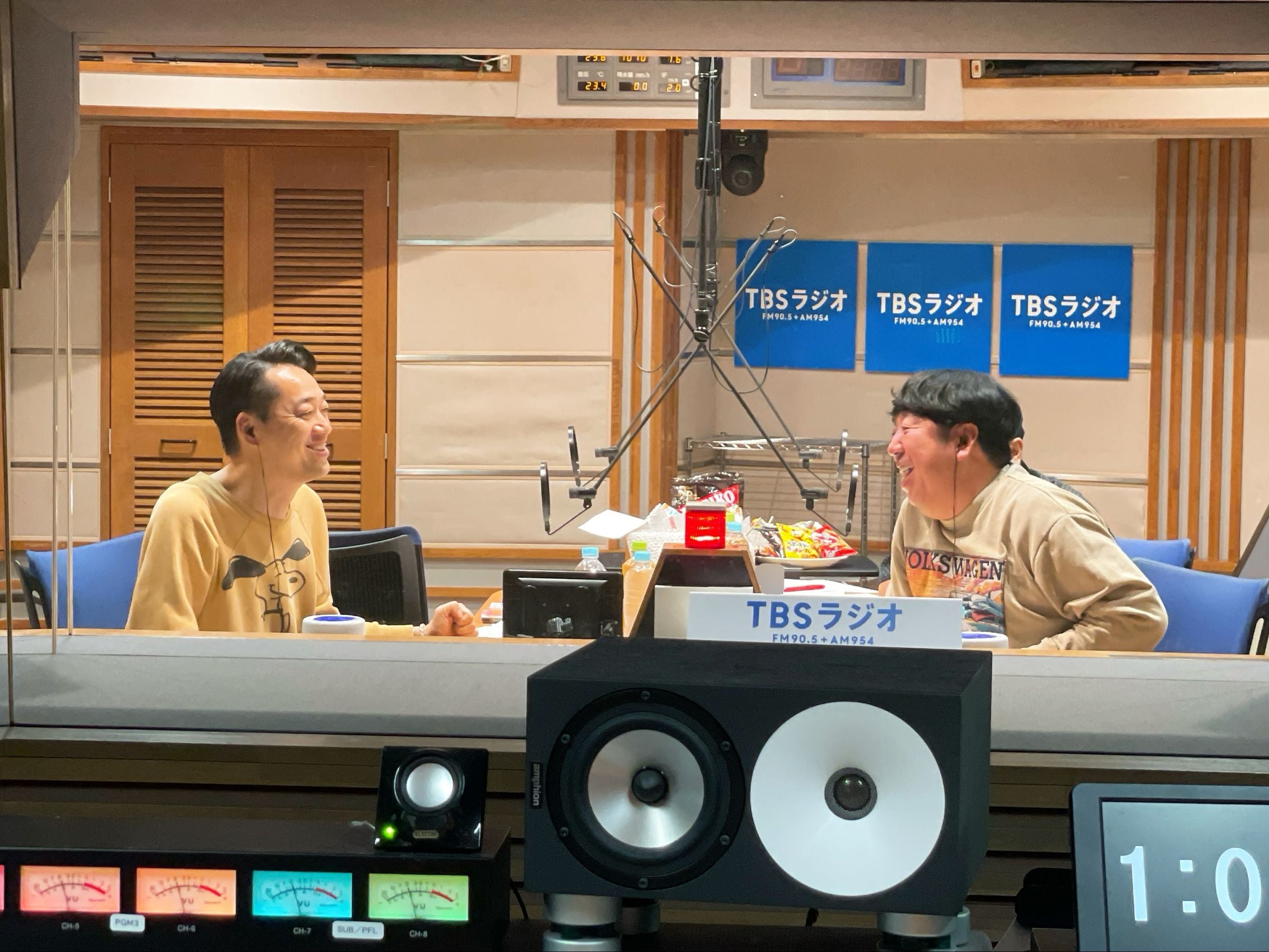 JUNK バナナマン「こんばんは、 です。と言えば誰？」 | TBSラジオ