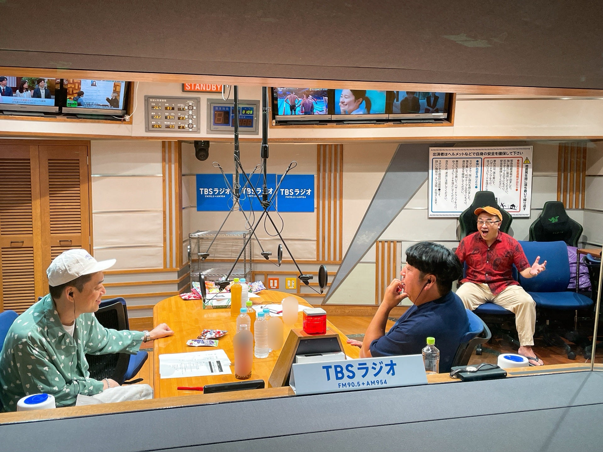 JUNK バナナマン「夏を満喫した写真を見せ合う3人！」 | TBSラジオ