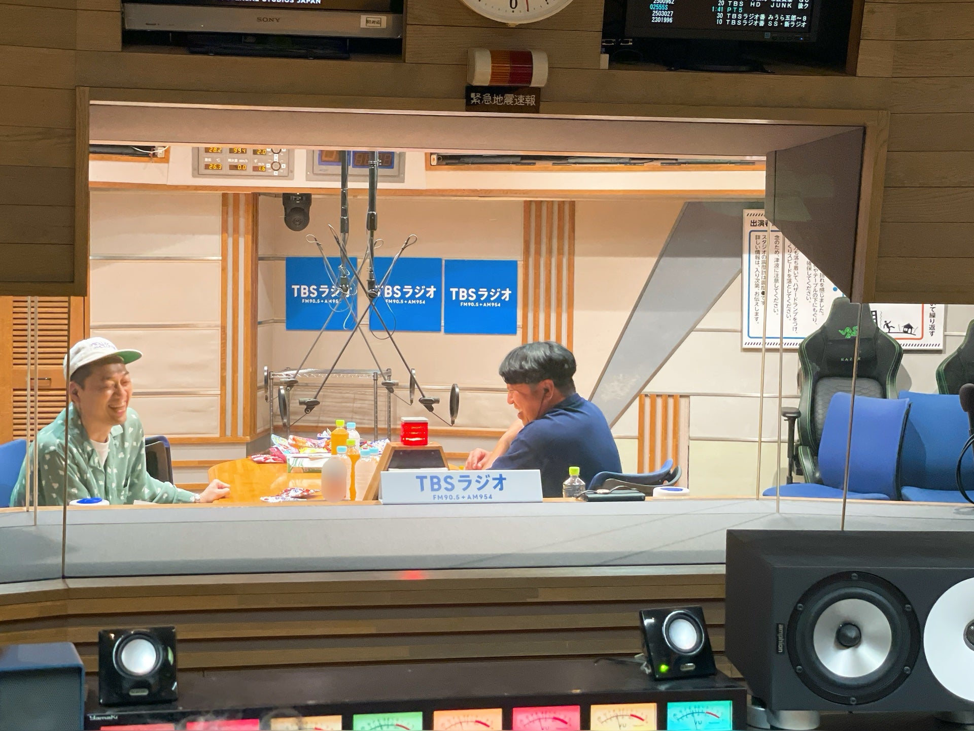 JUNK バナナマン「夏を満喫した写真を見せ合う3人！」 | TBSラジオ