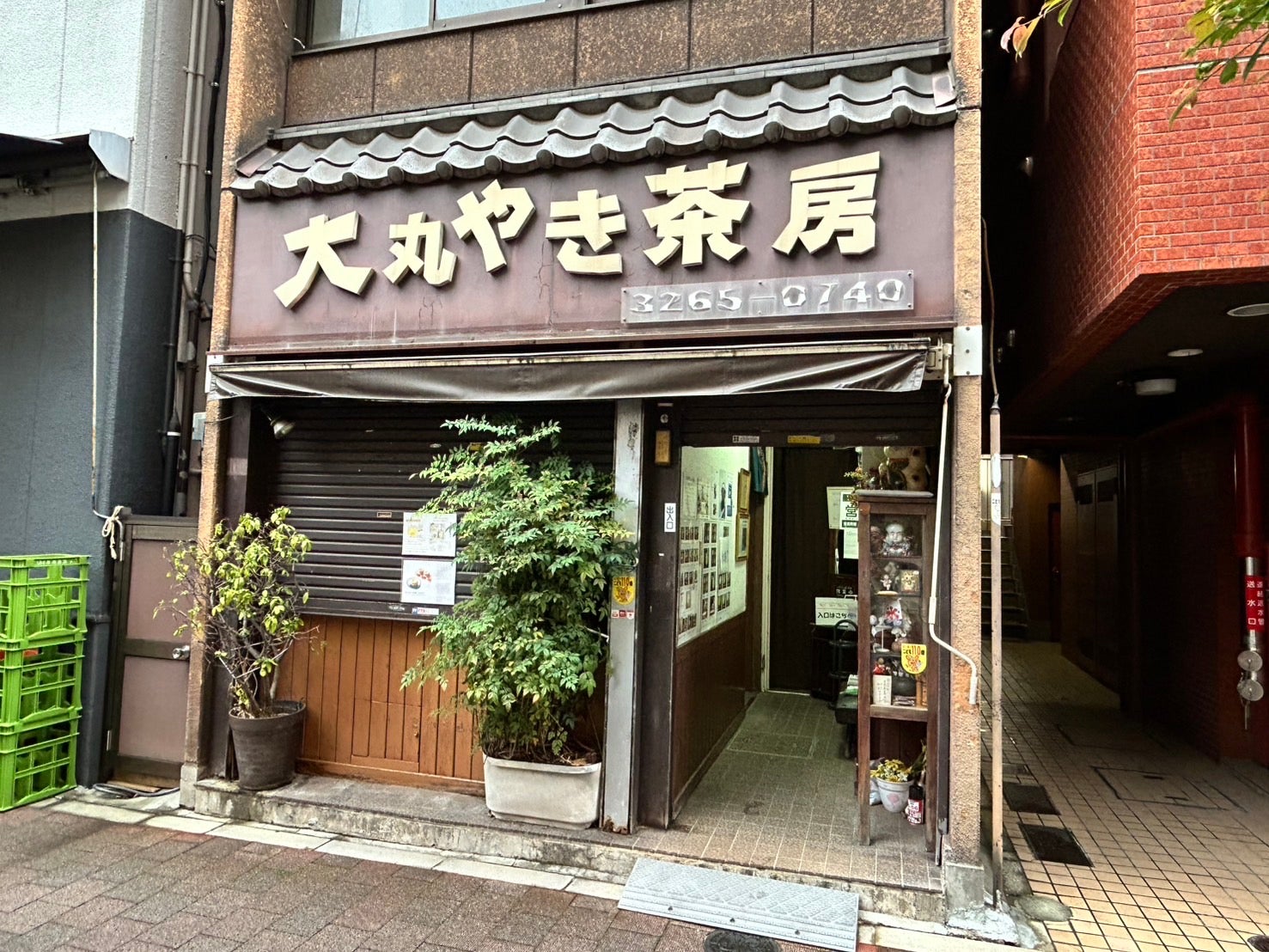 【9000回特別企画】スタンバイリスナーに会いに行こう！ | TBSラジオ