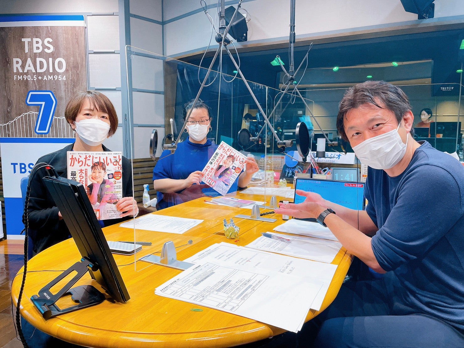 目を疲れにくくするには「5秒だけ目を閉じる」 | TBSラジオ