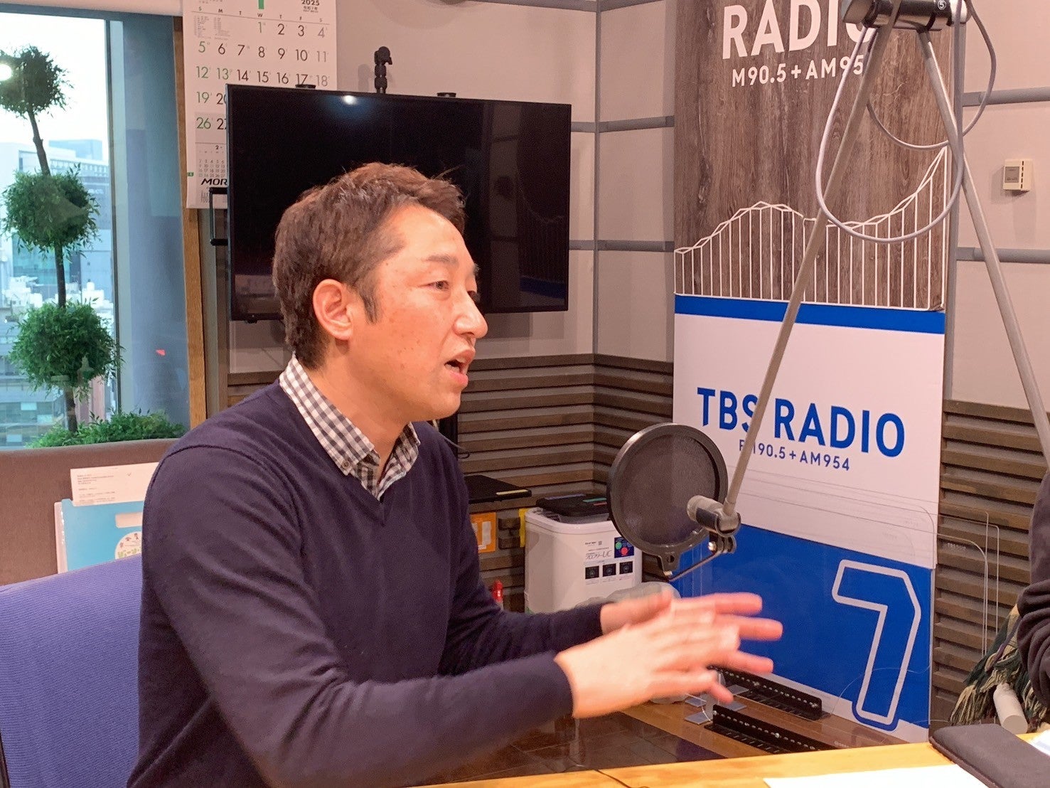 「177天気予報電話サービス」が3月末で終了するって知ってました？【1億総気象予報士の時代へ】 | TBSラジオ