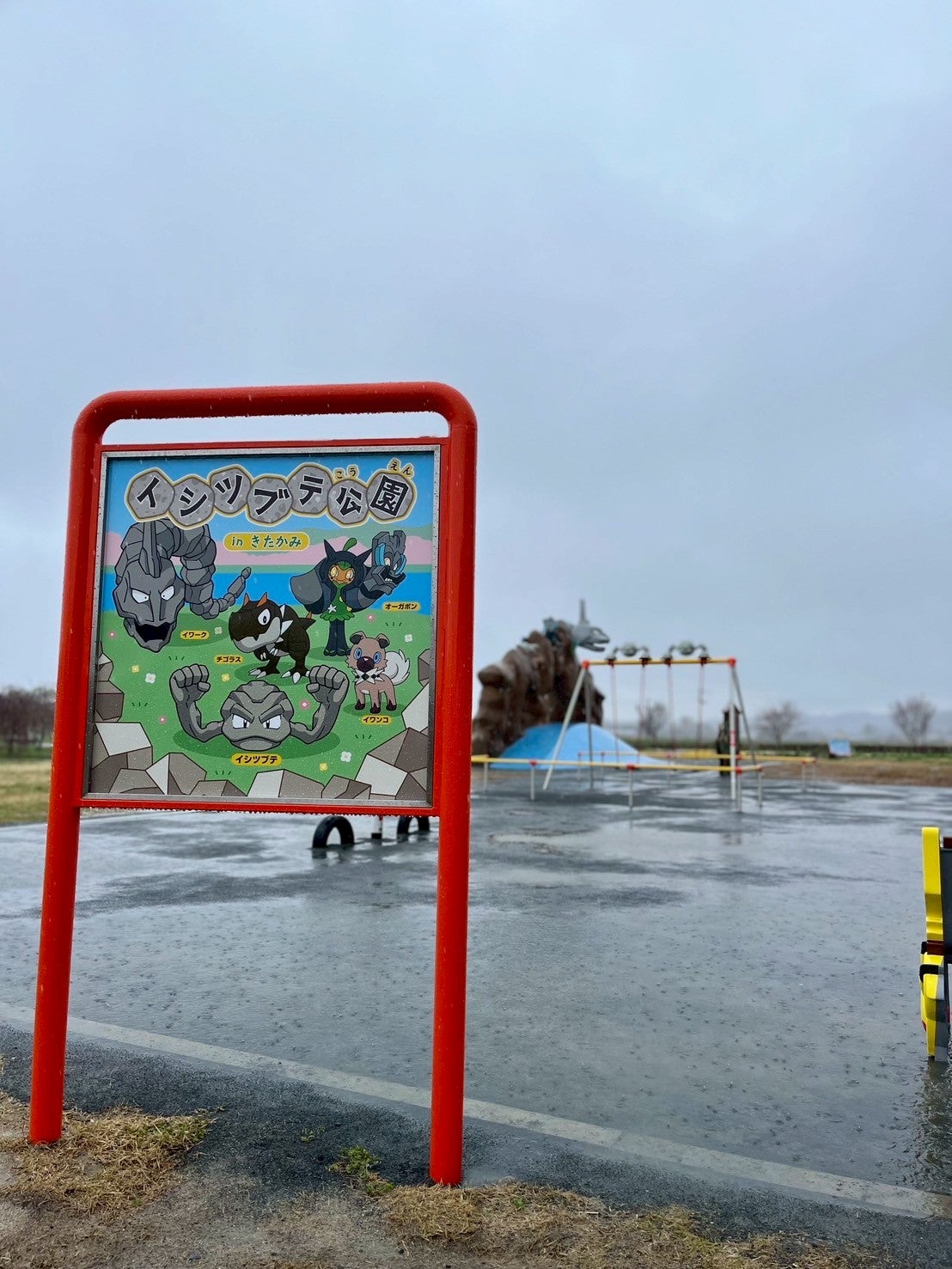 【小笠原アナのお兄さんも登場！】北上展勝地さくらまつり！現地リポート2025 | TBSラジオ