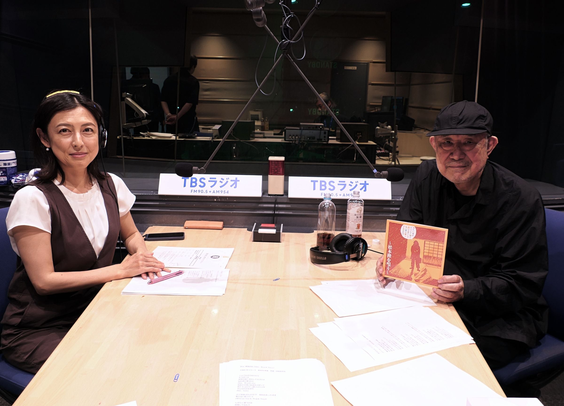 #69「松本隆×風街リクエスト」 | TBSラジオ