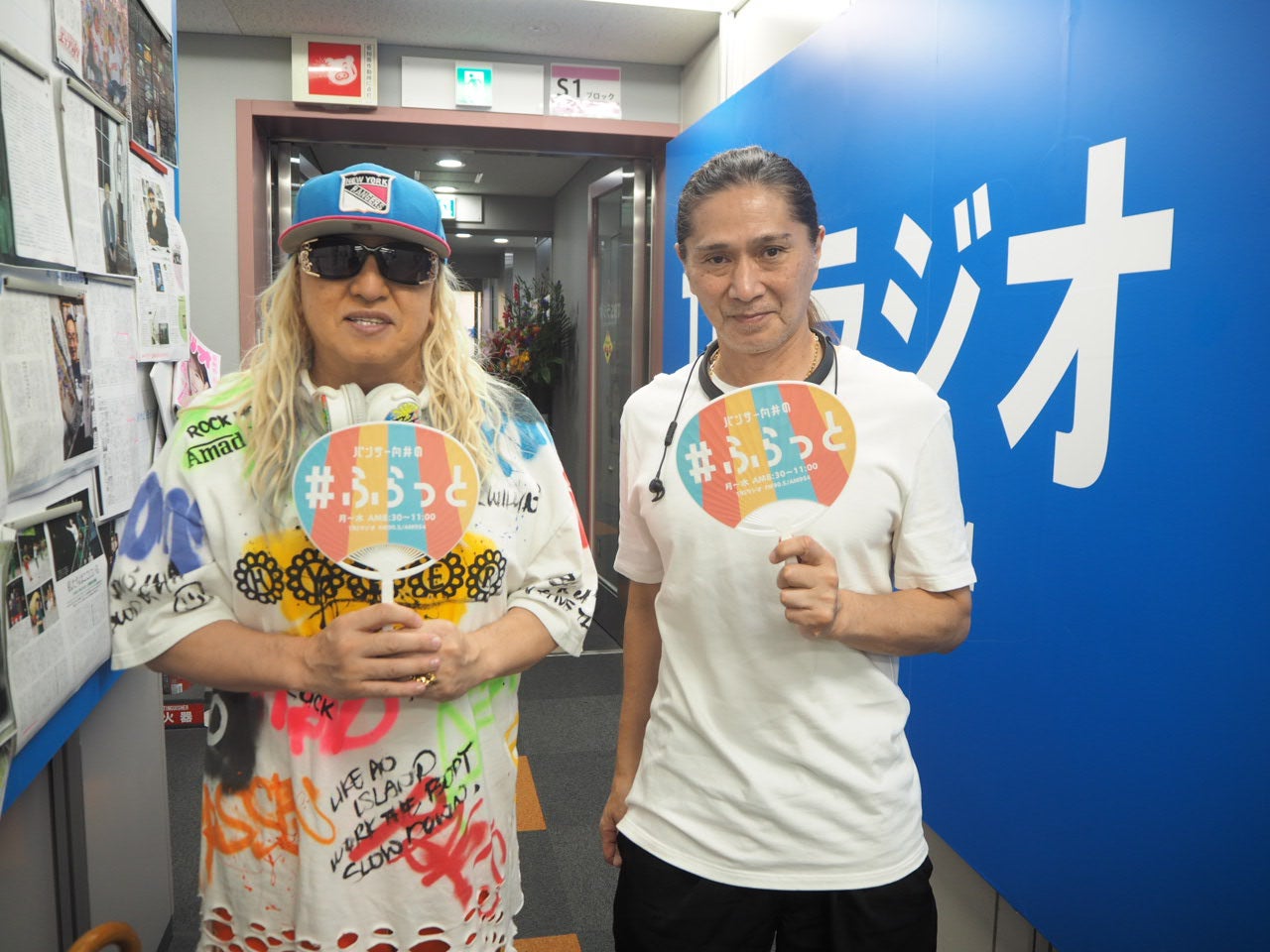 DJ KOO 出会った時のSAMの印象。「生意気で必ずマウントとってくる」ふたりの関係性に向井＆横澤 爆笑！ | 無料のアプリでラジオを聴こう！ | radiko news(ラジコニュース)