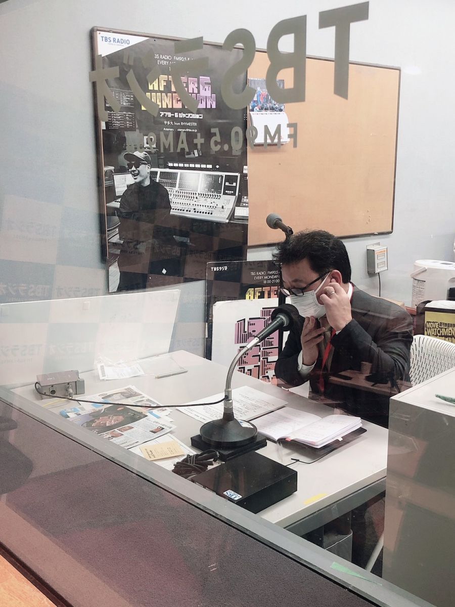 2022年1月29日【今朝の3枚】 | トピックス | TBSラジオ FM90.5 + AM954～何かが始まる音がする～