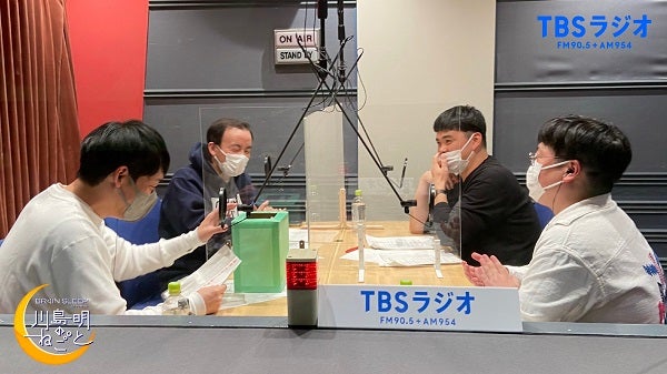 「元日のゲストは、ななまがり！架空M-1グランプリ開催！」ブレインスリープ presents 川島明のねごと #92 | TBSラジオ