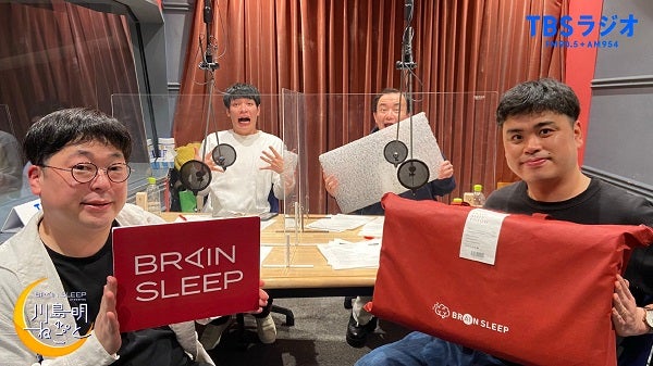 「元日のゲストは、ななまがり！架空M-1グランプリ開催！」ブレインスリープ presents 川島明のねごと #92 | TBSラジオ