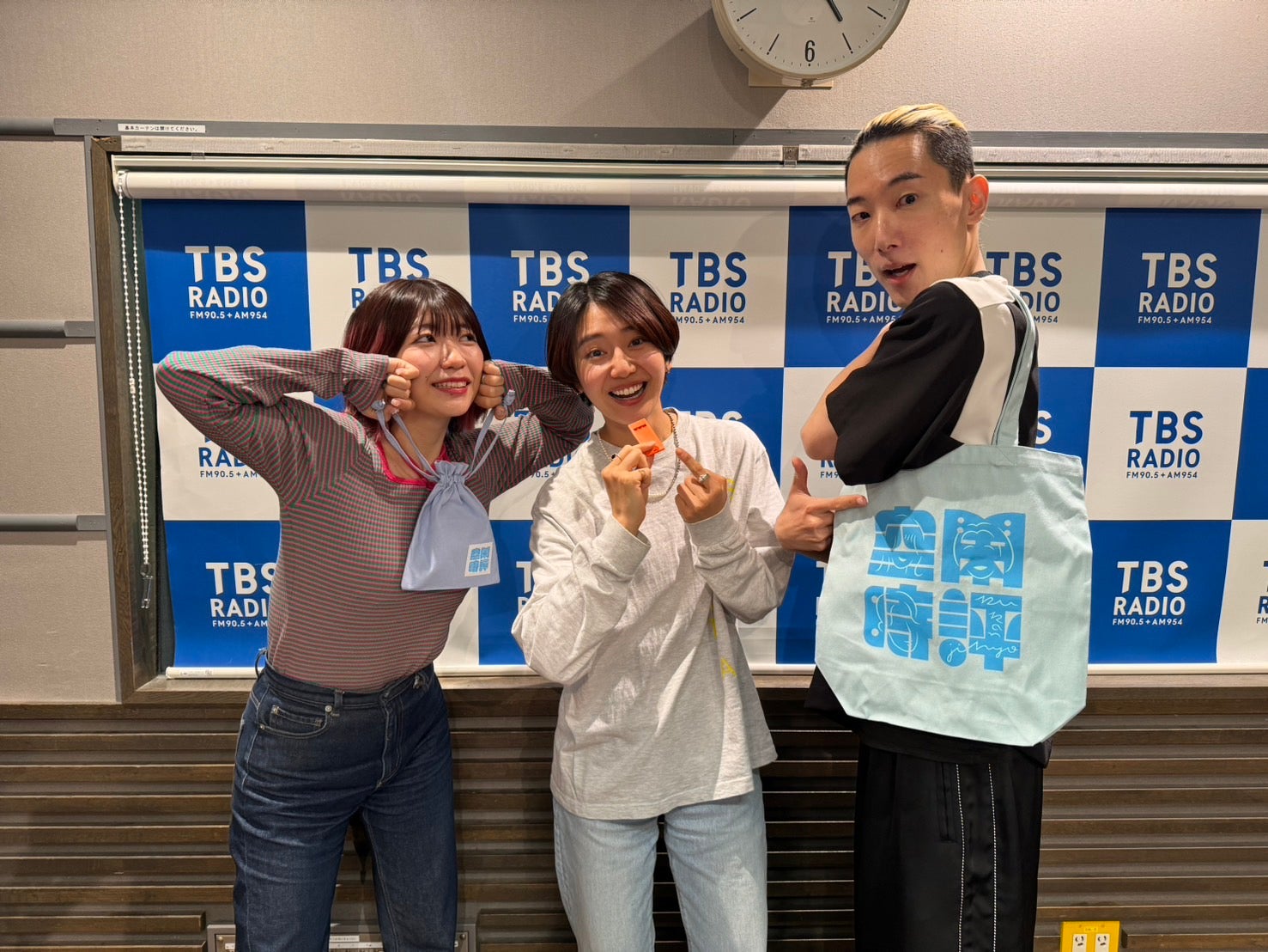 2025年上半期での発見。石山「私、ホームパーティーが好き！」 | TBSラジオ