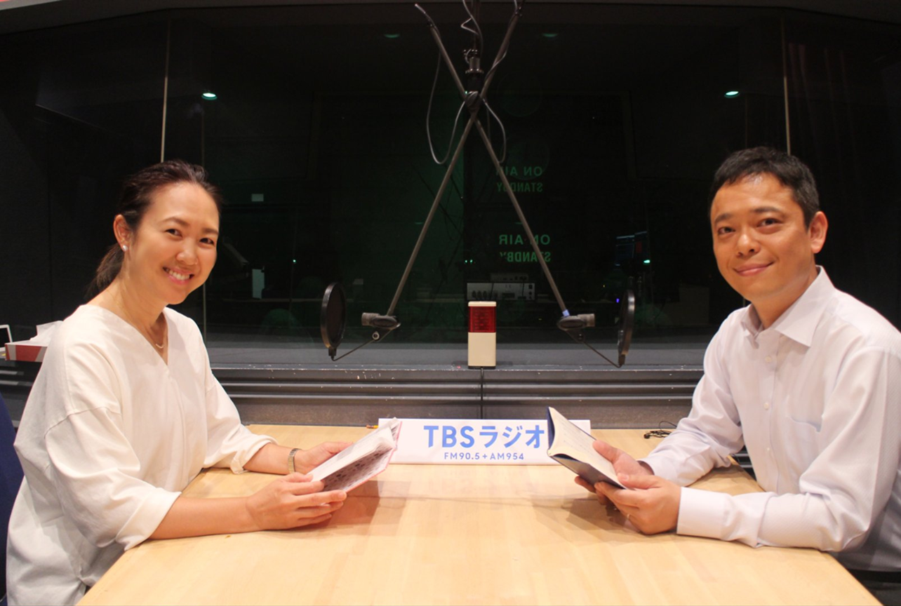 【朗読のヒロバ 第40回】吉田兼好「徒然草」より木登り名人・上人の涙・大根の話（TBSアナウンサー蓮見孝之 若林有子高畑 百合子） | TBSラジオ