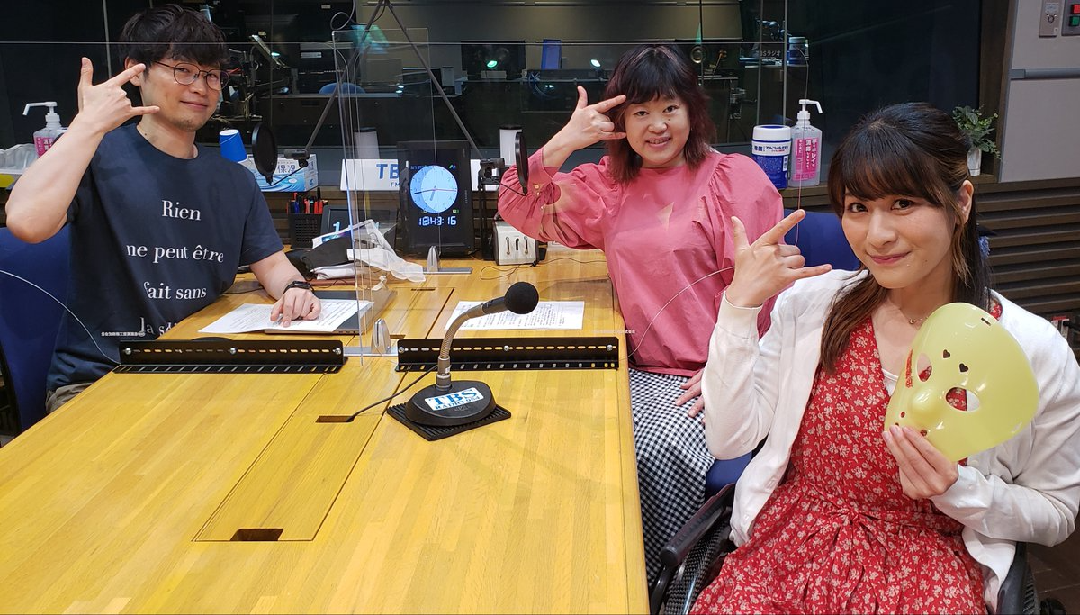【音声配信】5/24（水）「Yahoo!ニュース Voice in Session 」ゲスト：「仮面女子」メンバー・猪狩ともかさん | トピックス | TBSラジオ FM90.5 ...