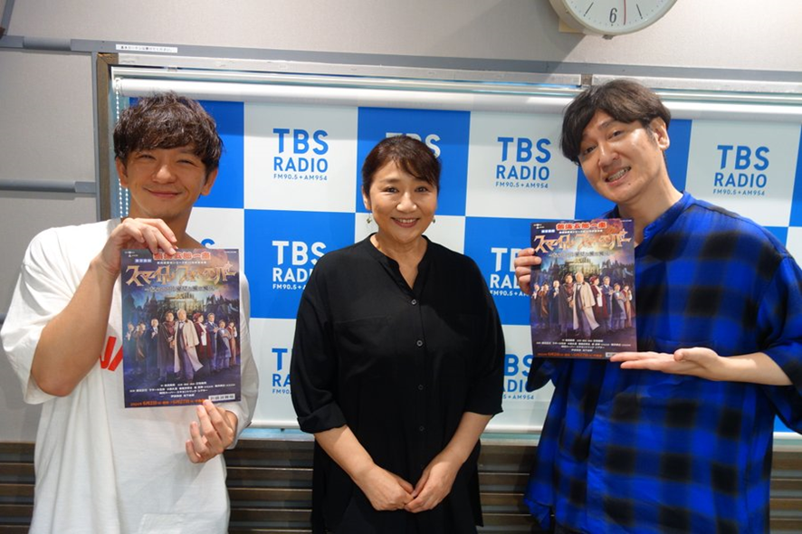 松下由樹が語る「あ～さ～く～ら～」誕生秘話 | TBSラジオ