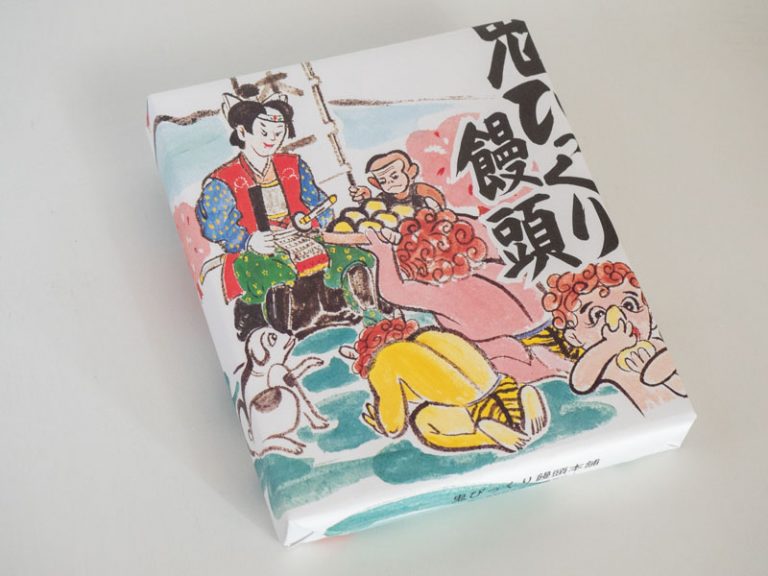 元営業マンのRSK坂アナウンサーがイチオシする 岡山の謝罪の手土産「鬼びっくり饅頭」 | TBSラジオ