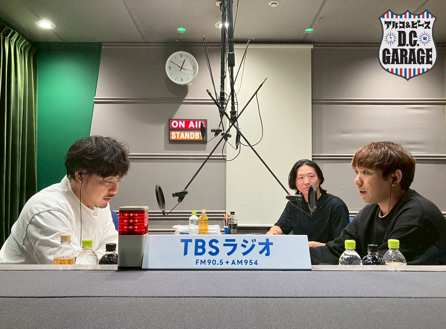 この番組、「地蔵」がバズってます。 | 無料のアプリでラジオを聴こう！ | radiko news(ラジコニュース)