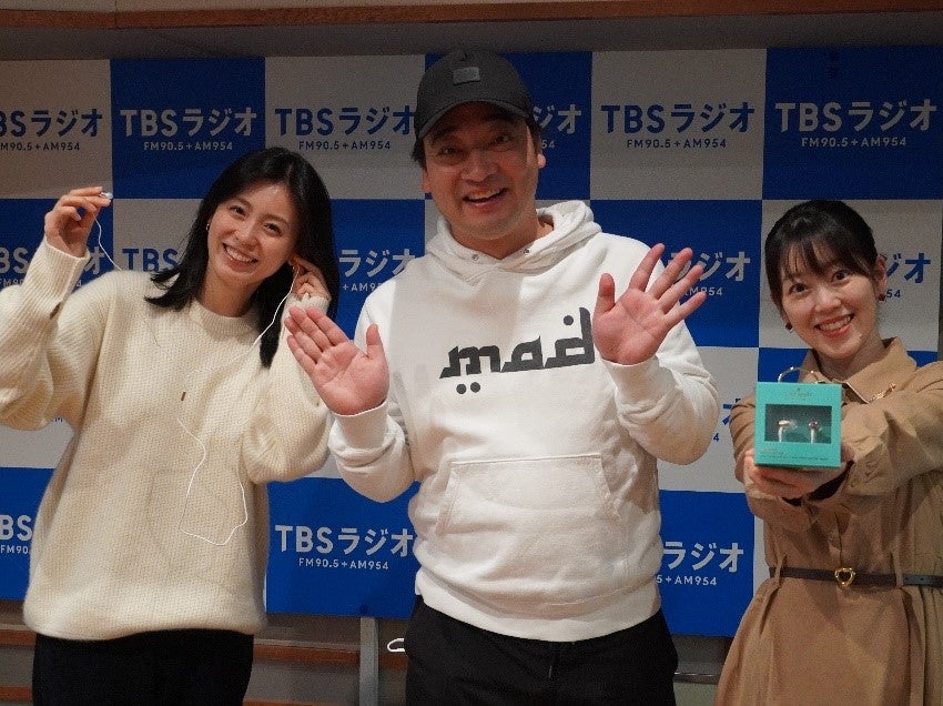 本仮屋「うわぁ！可愛い！！」斉藤さんが持ってきた意外なものとは？【#92放送後記】 | トピックス | TBSラジオ FM90.5 + AM954～何かが始まる音がする～