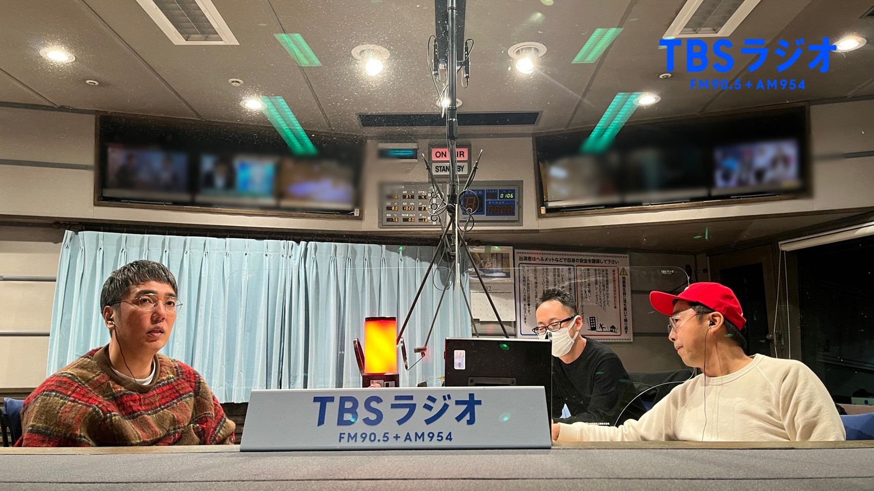 JUNKおぎやはぎ「おぎやはぎ最新語・流行させたい語大賞2022発表！」 | トピックス | TBSラジオ FM90.5 + AM954～何かが始まる音がする～