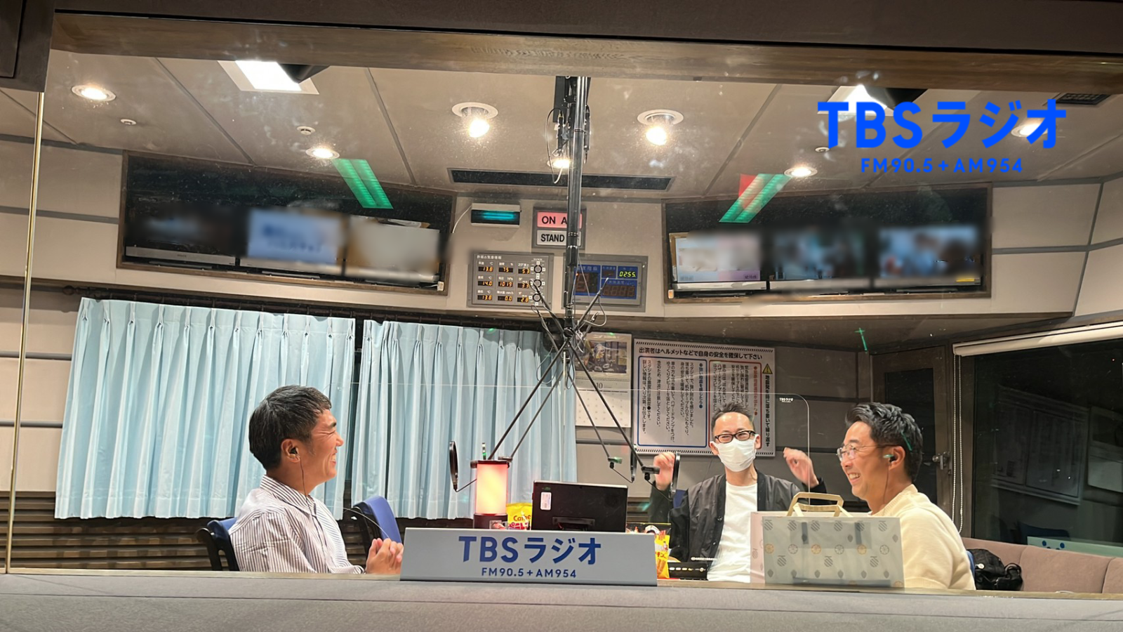 JUNKおぎやはぎ「フットサルチーム"FC45°"、始動！！」 | TBSラジオ