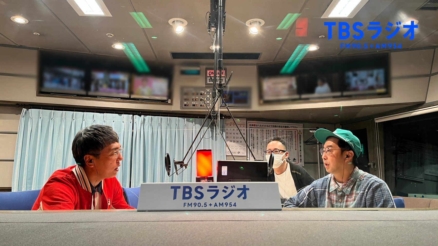 JUNKおぎやはぎ「小木、吉高由里子から森星に推し変」 | TBSラジオ