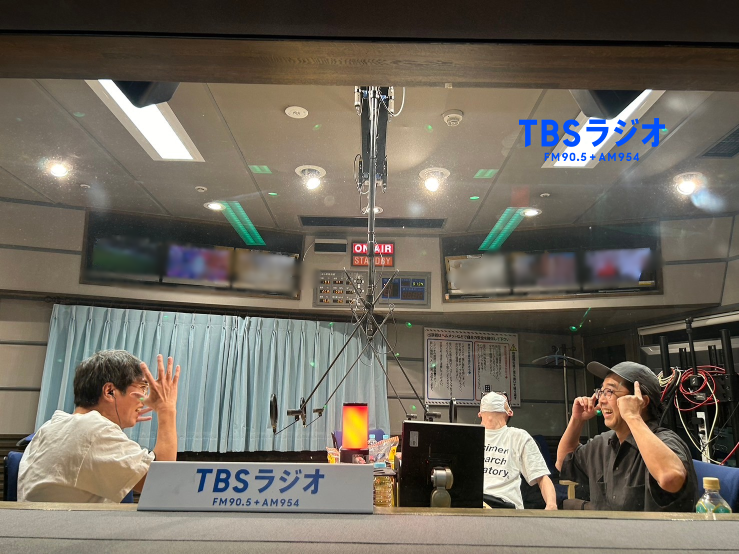 JUNKおぎやはぎ「筧美和子を恋に落とそう」 | TBSラジオ