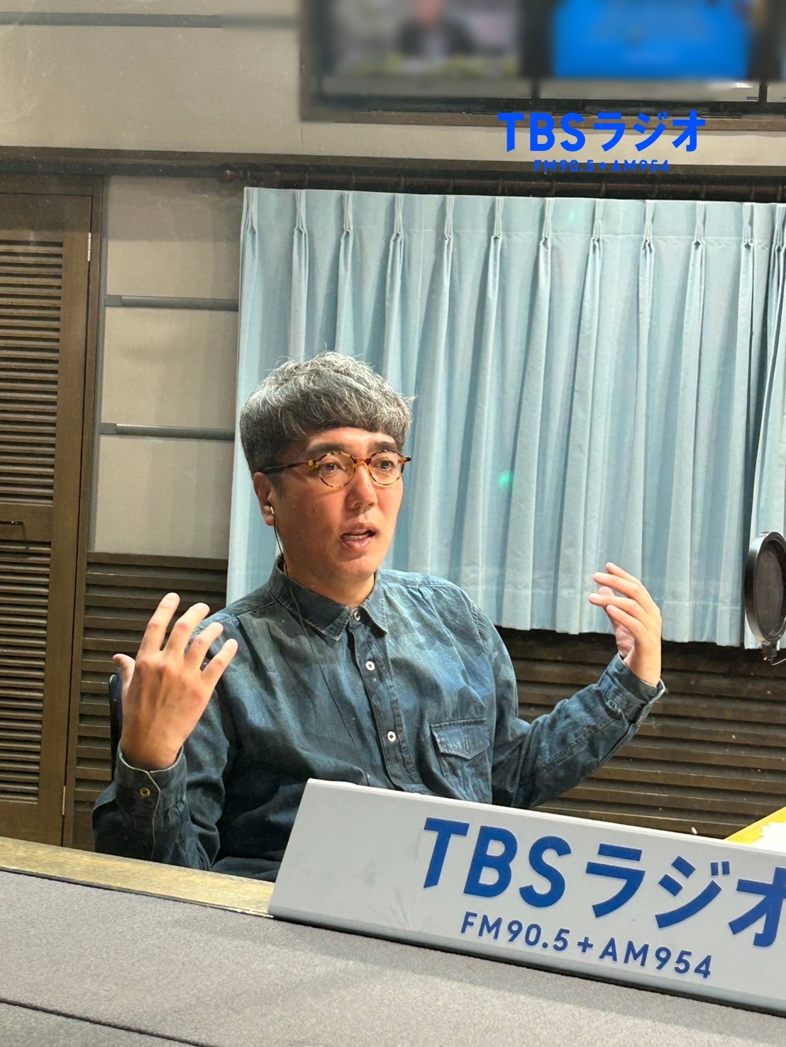 JUNKおぎやはぎ「とにかく読むからメールくれ！おぎやはぎが100通メール読む！！」 | TBSラジオ