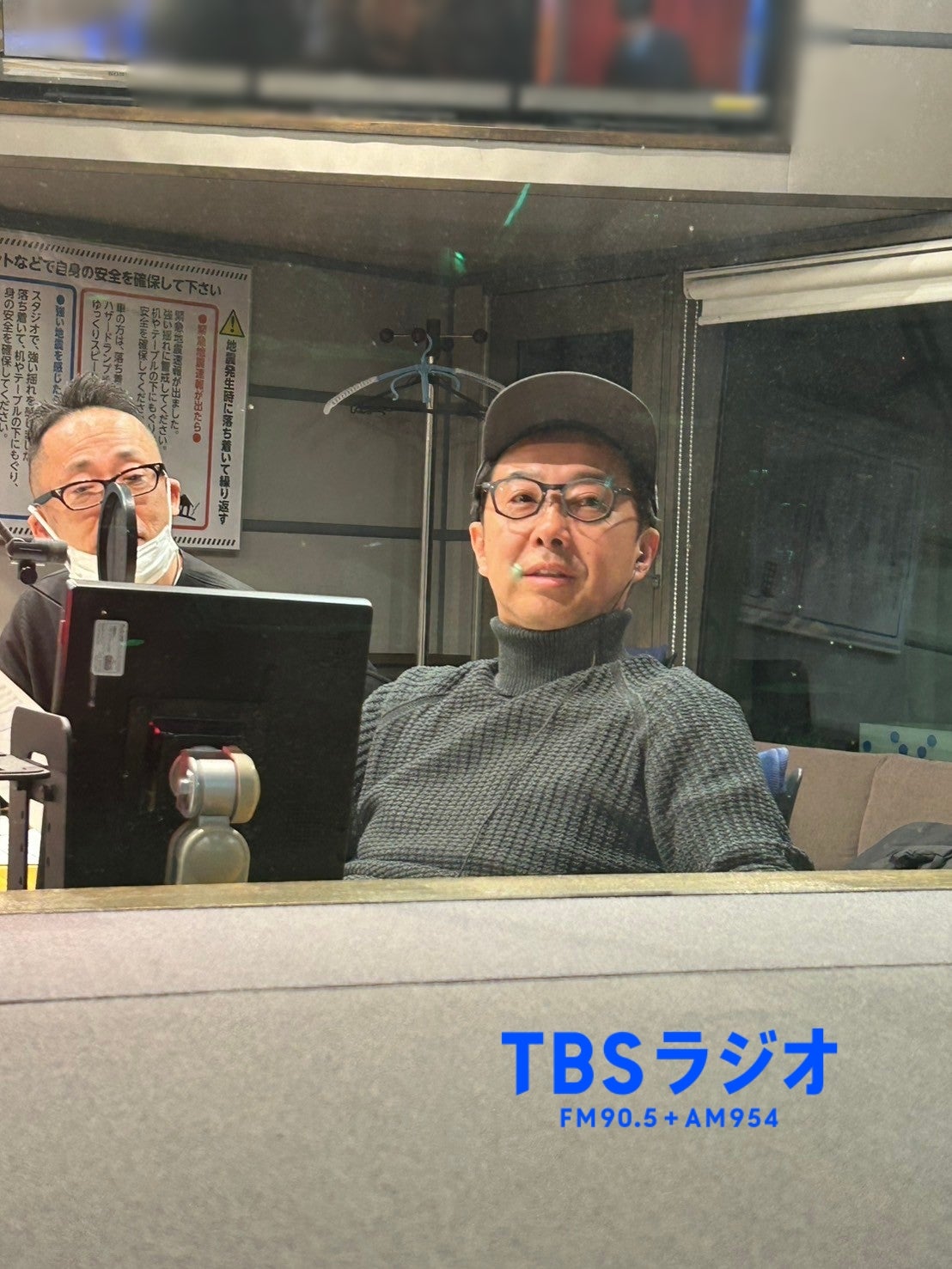 JUNKおぎやはぎ「とにかく読むからメールくれ！おぎやはぎが100通メール読む！！」 | TBSラジオ